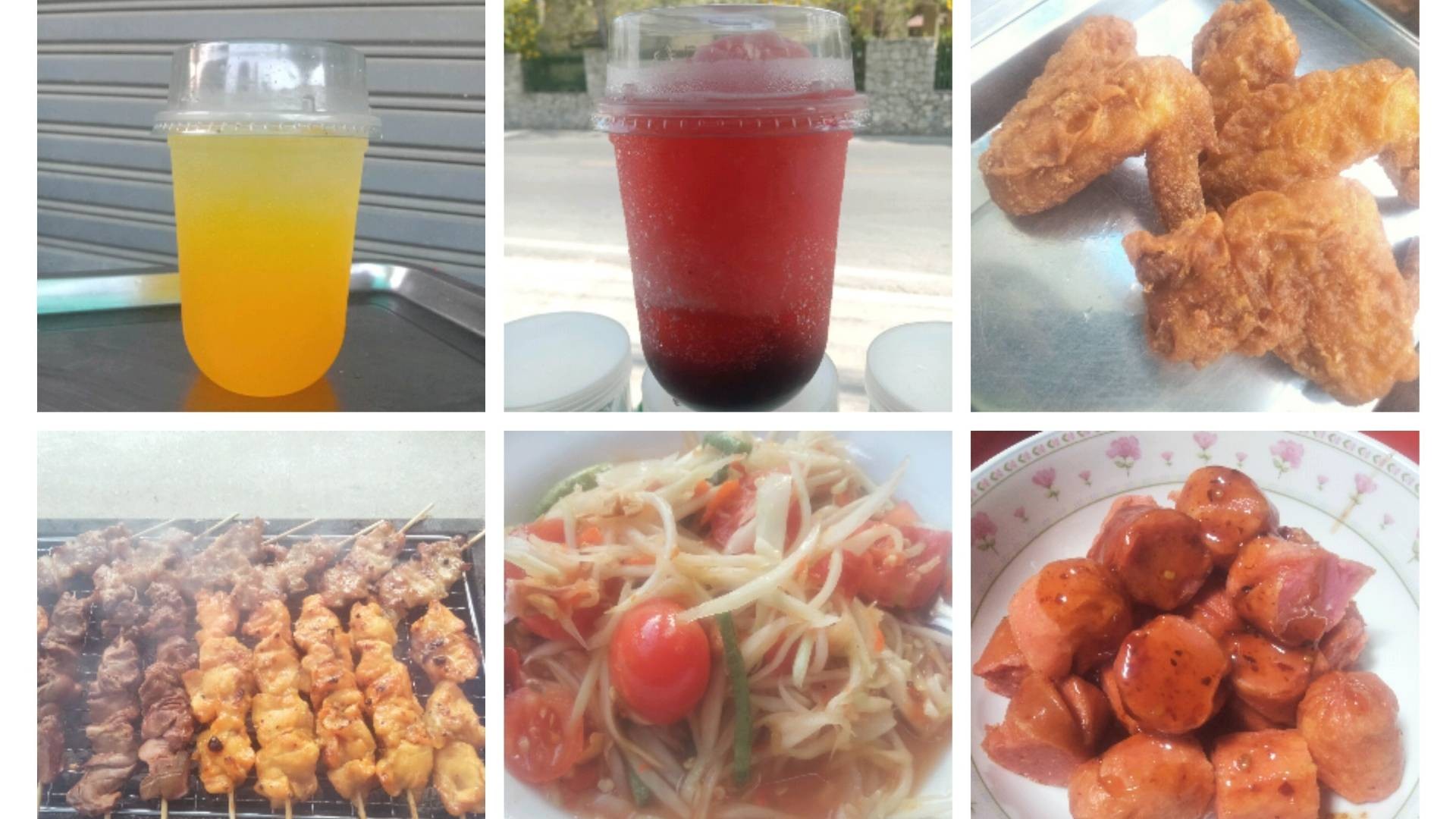 ลูกชิ้น ไก่ทอด & ชาไข่มุกสูตรใหม่ - สั่งอาหารเดลิเวอรี | Wongnai x LINE MAN