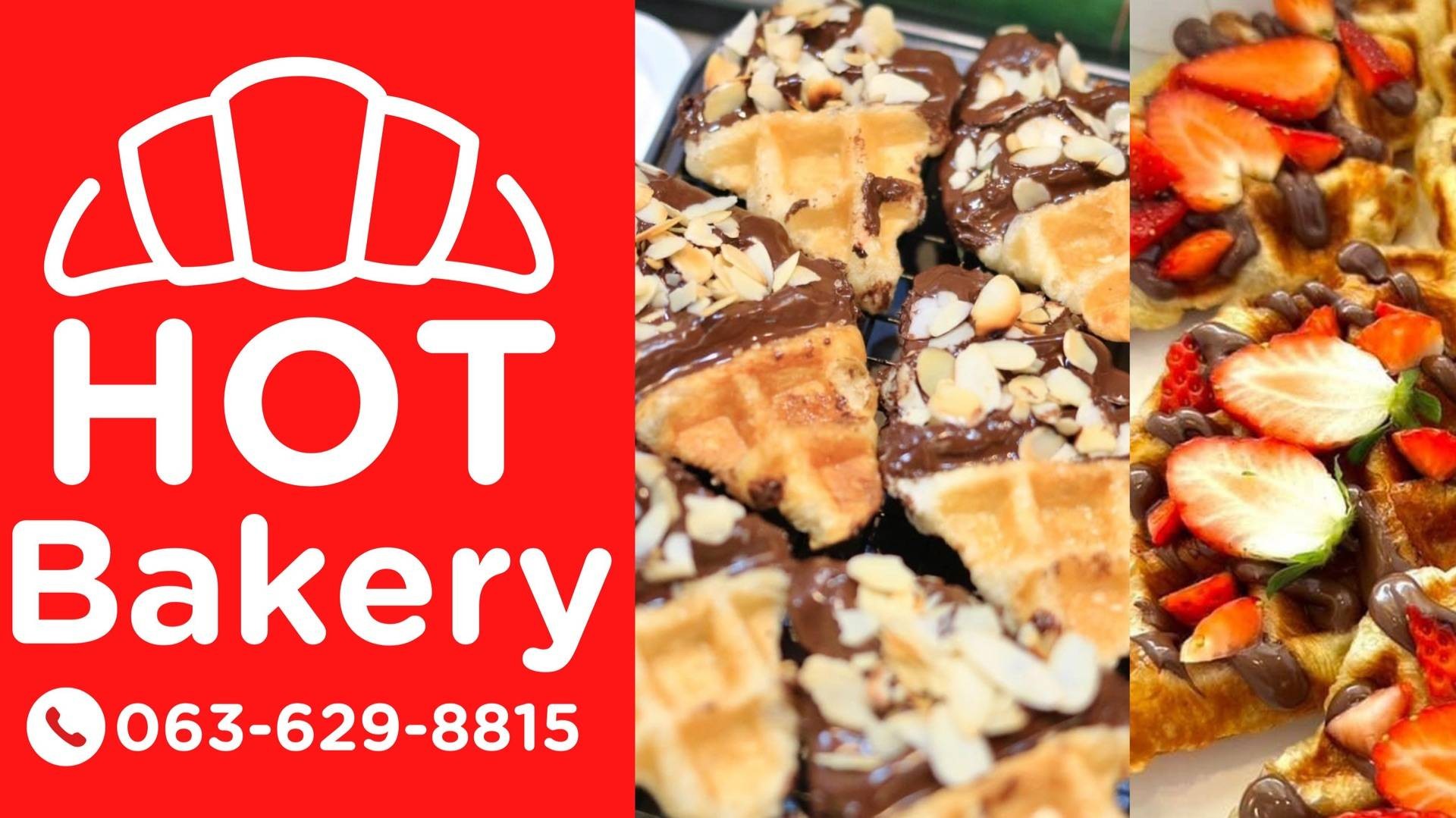 HOT Bakery ตลาดรถไฟ ศรีนครินทร์ - สั่งอาหารเดลิเวอรี | Wongnai x LINE MAN