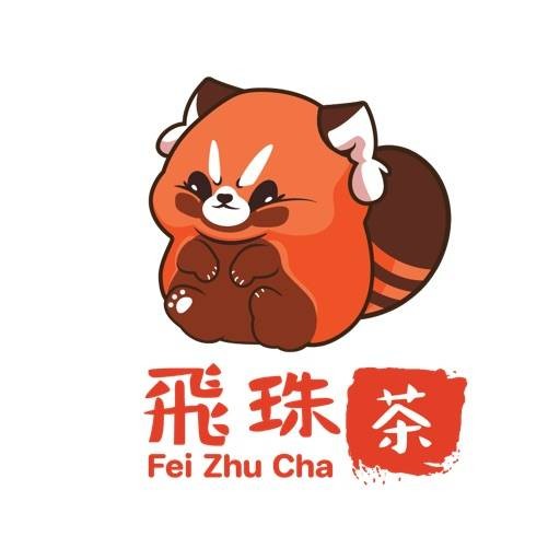 ร้าน Fei Zhu Cha เฟยจูชา | รีวิวร้านอาหาร
