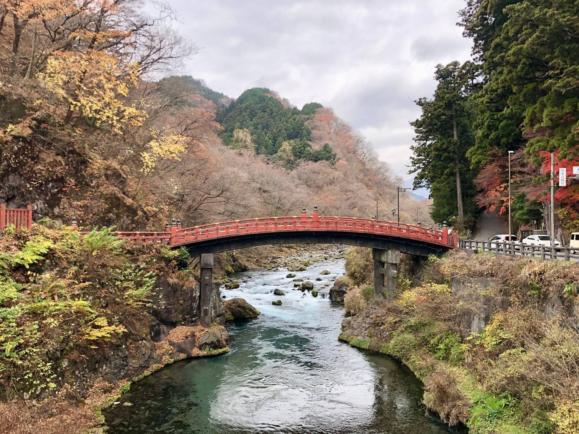 รีวิว Shinkyo Bridge - " Shinkyo Bridge (สะพานชินเคียว) ” สะพานไม่ ...