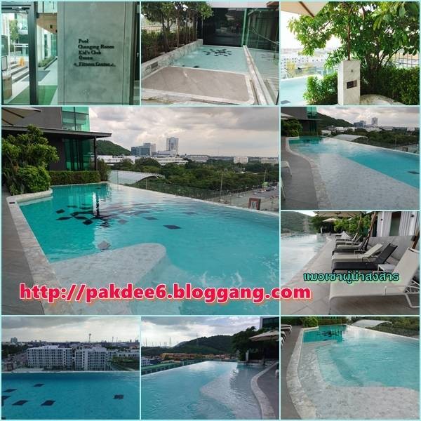 รูป Holiday Inn & Suites Sriracha Laemchabang