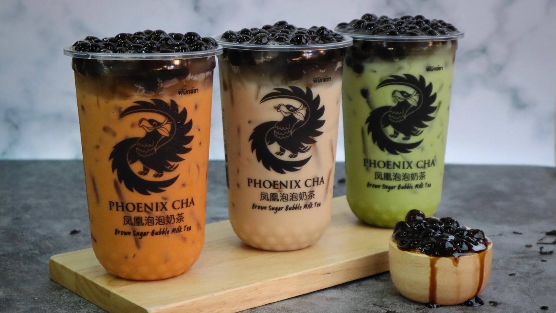 ฟีนิกซ์ชา ลาดสวาย Phoenix Cha ปทุมธานี ฟีนิกซ์ชา ศาลม้าลาย - สั่งอาหารเ ...