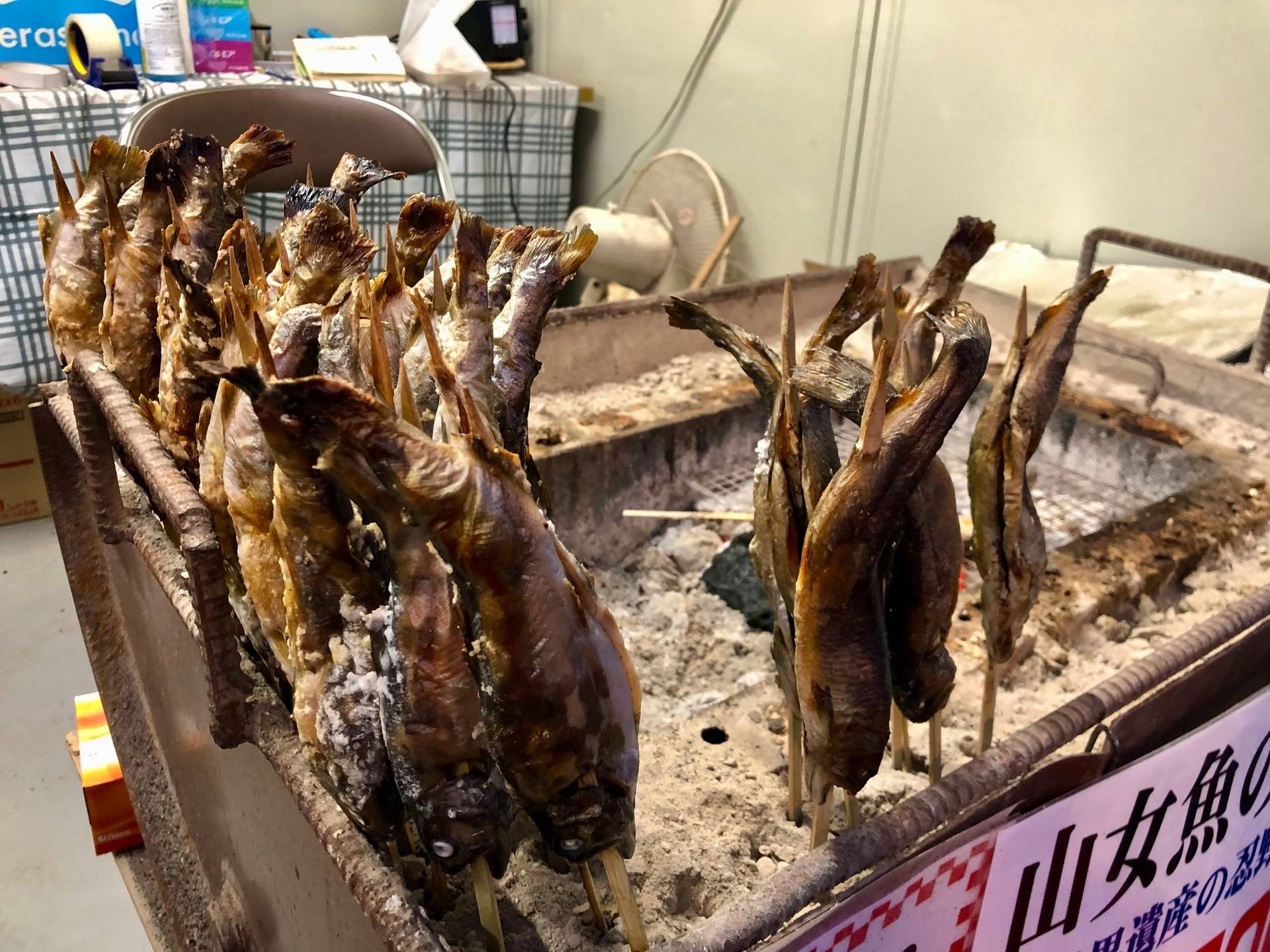 รีวิว Maple Corridor