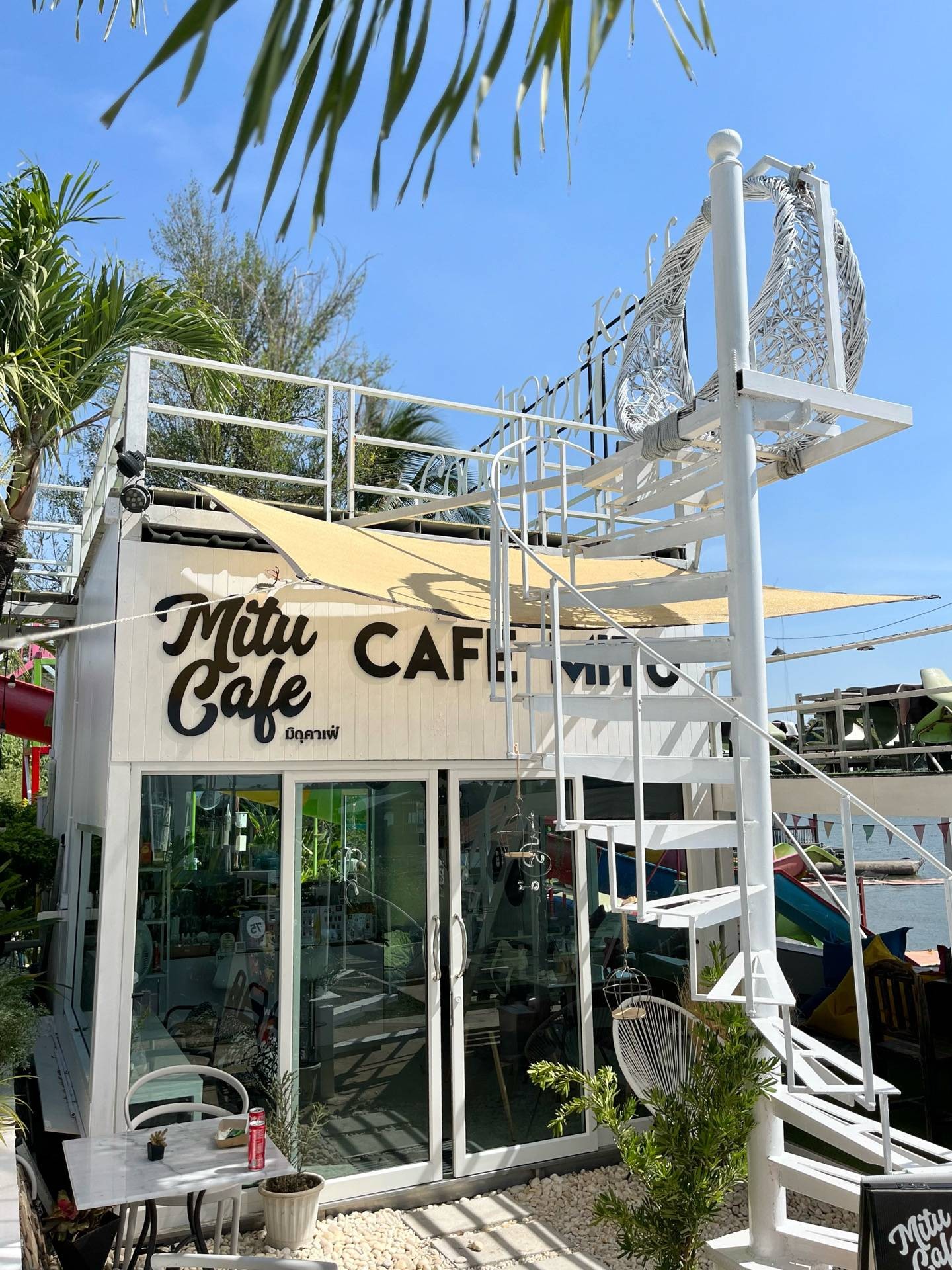 รีวิว Mitu-cafe by good view resort - แวะพักล่องแพ ด้วยเครื่องดื่มเย็น ...