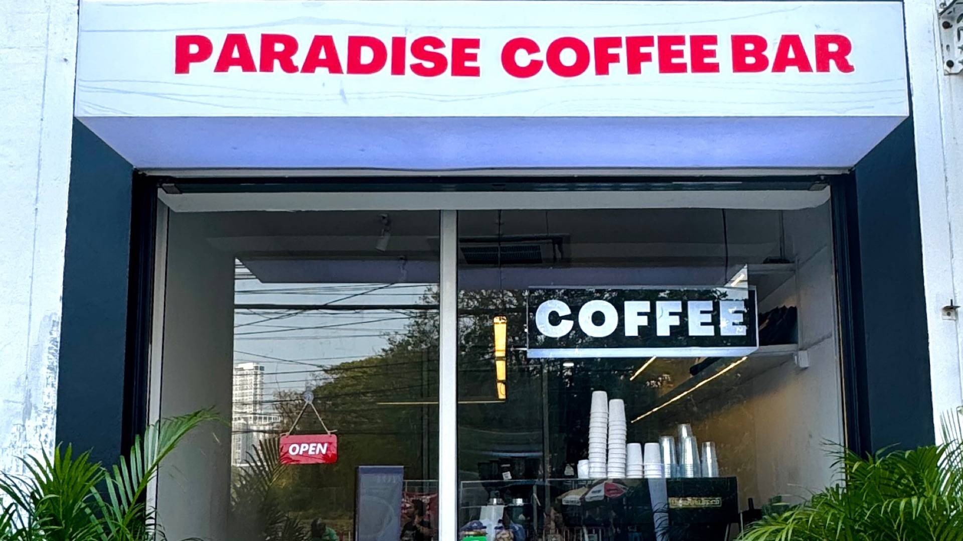 Paradise Coffee Bar สาขา(พระราม9อสมท) พระราม9(อสมท.) - สั่งอาหารเดลิเวอ ...