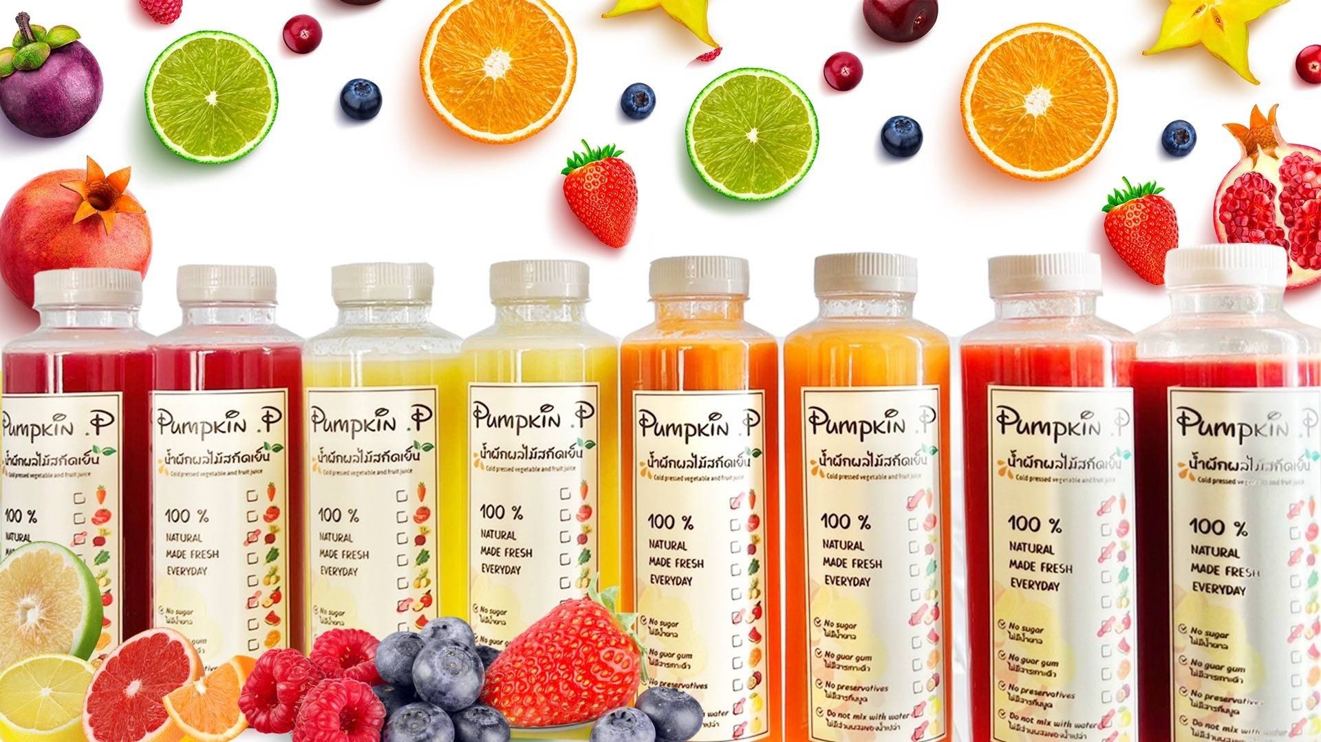 Pumpkin.P พัมพ์คิน.พี - สั่งอาหารเดลิเวอรี | Wongnai x LINE MAN