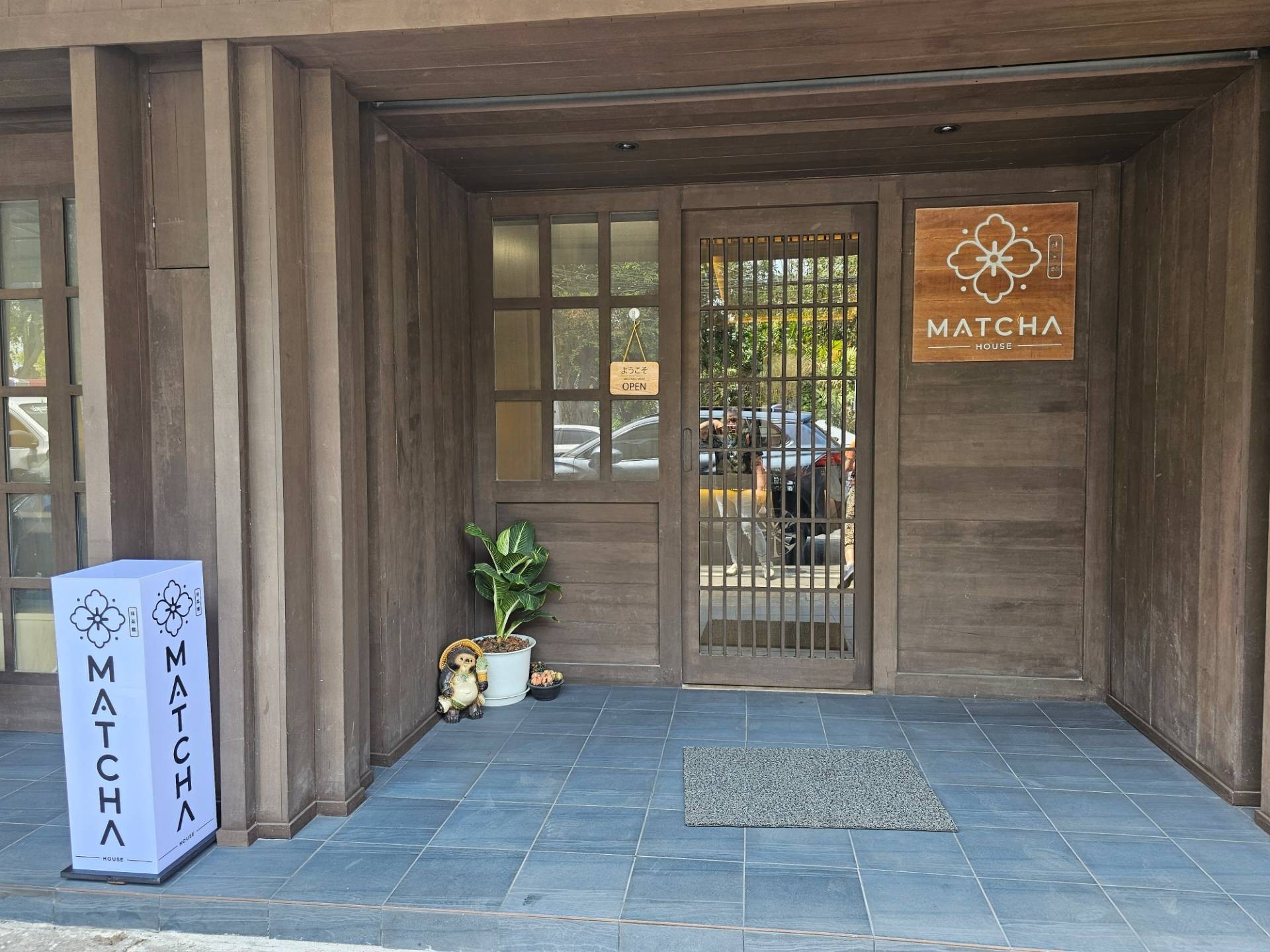 รีวิว Matcha house - - คาเฟ่บ้านชาเขียวสวยงามเหมือนอยู่ญี่ปุ่น