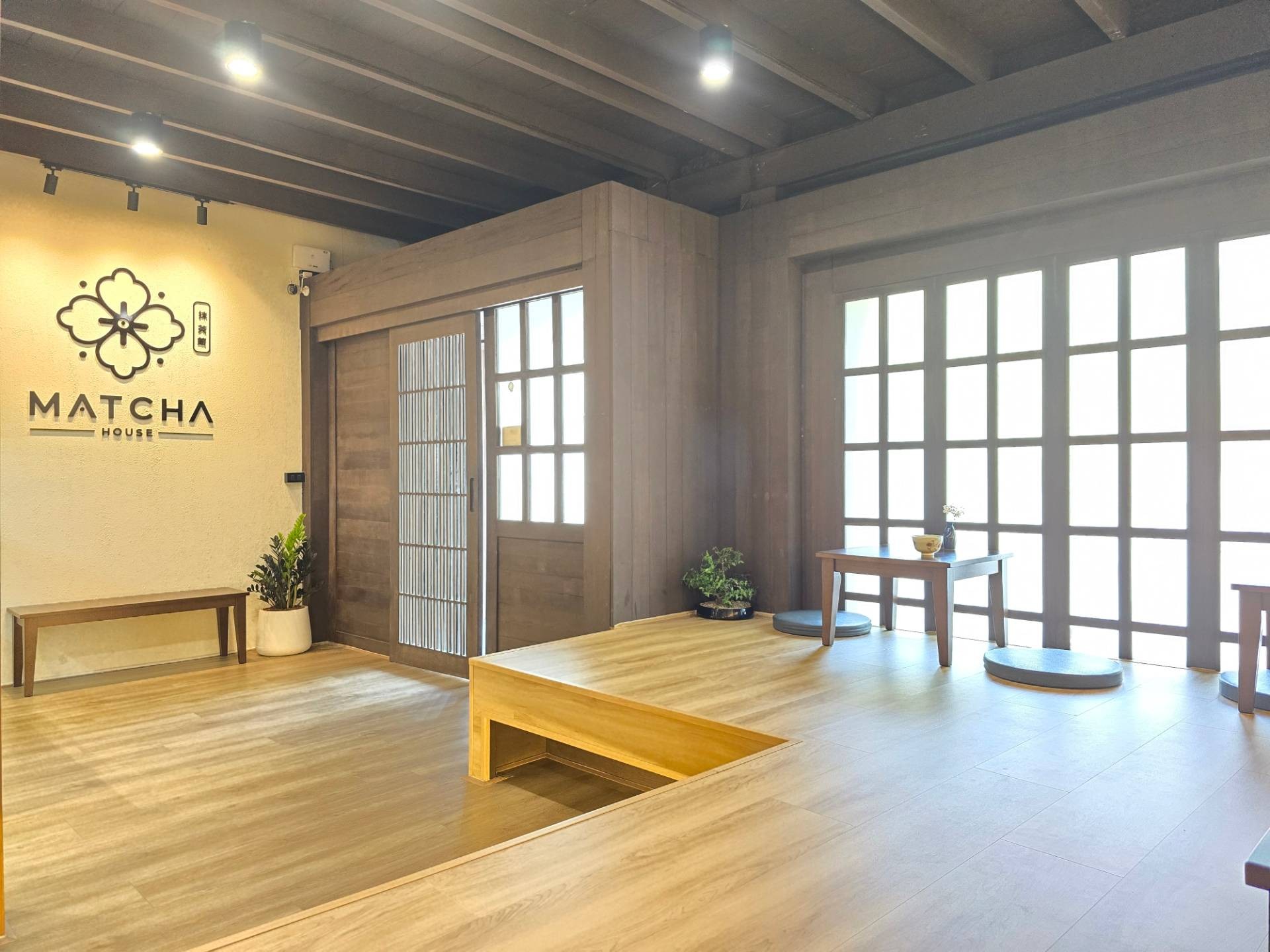 รูป Matcha house