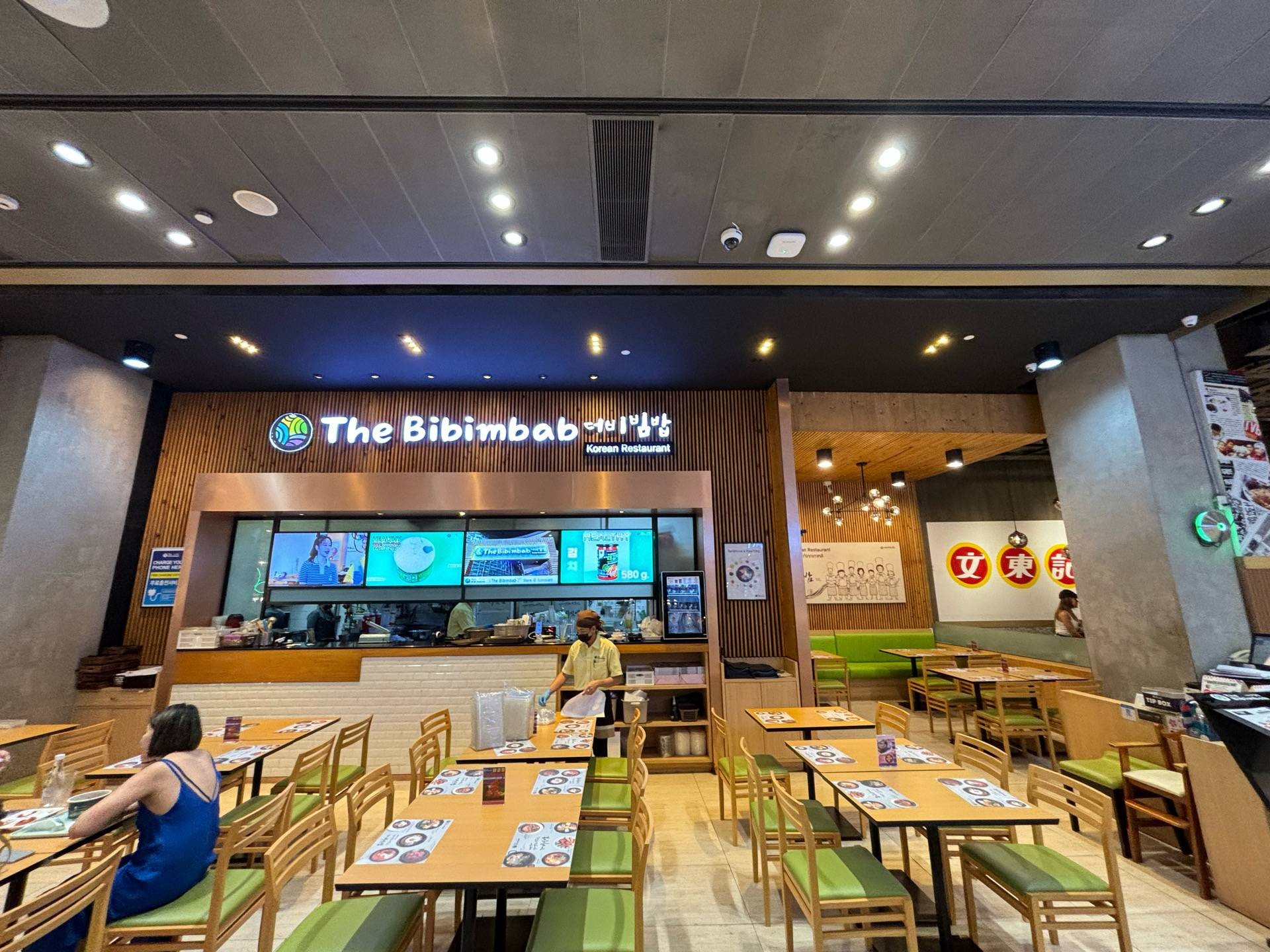 รีวิว The Bibimbab The EmQuartier - ร้านอาหารเกาหลี ใน เอ็มควอเทียร์