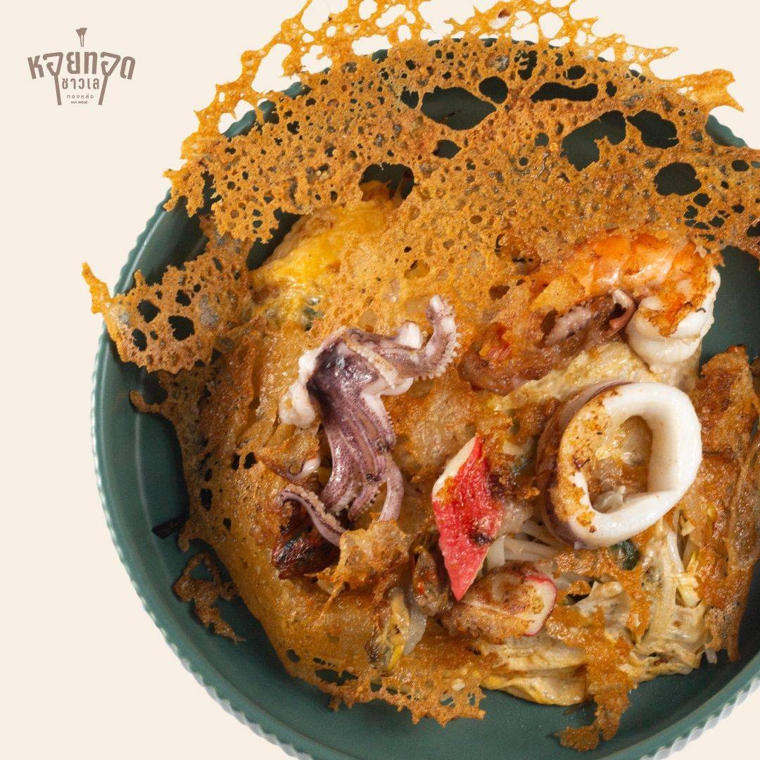 ร้าน หอยทอดชาวเล บรรทัดทอง | รีวิวร้านอาหาร