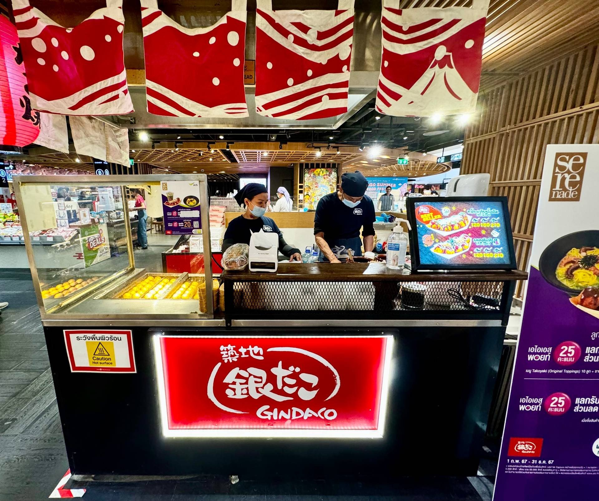 รีวิว Gindaco ICON SIAM - “ Gindaco ICON SIAM ” ทาโกะยากิ เจ้าดังจากญี่ปุ่น สาขาไอคอนสยาม