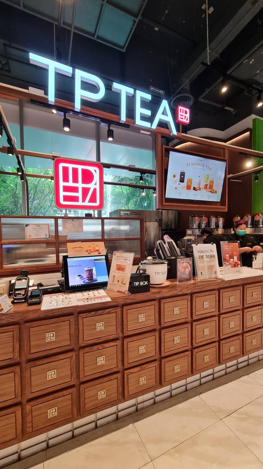 รีวิว TP TEA EmQuartier - ชานมหอมที่สุด