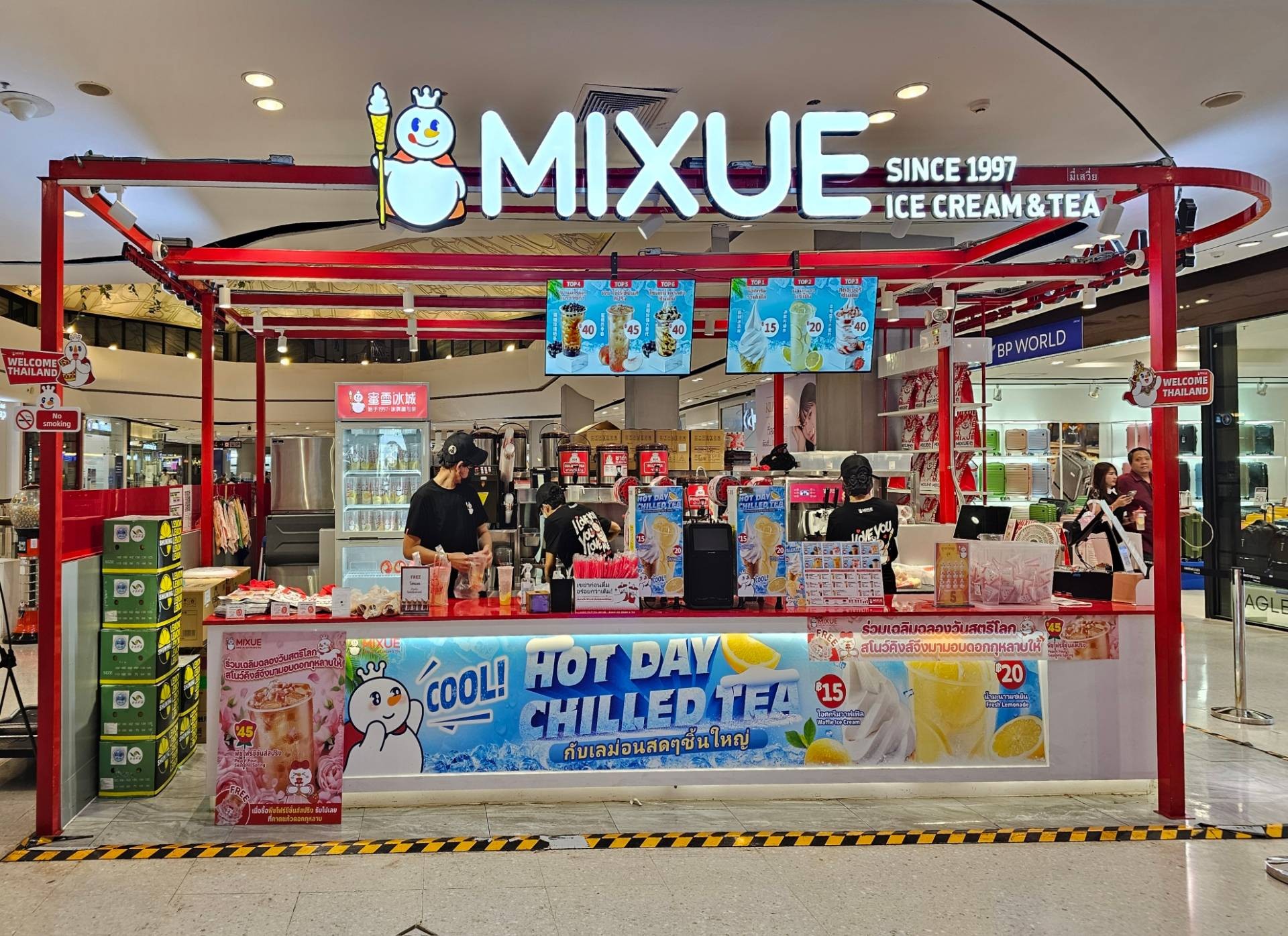 รีวิว Mixue Central Pinklao มี่เสวี่ย เซ็นทรัล ปิ่นเกล้า - - MIXUE🍦เรา ...