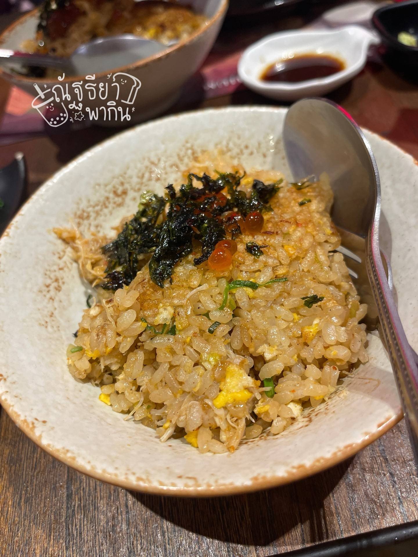 รีวิว SUSHI SEKI เอ็มควอเทียร์ - ข้าวผัดมันปูกรอบๆที่Sushi Seki!