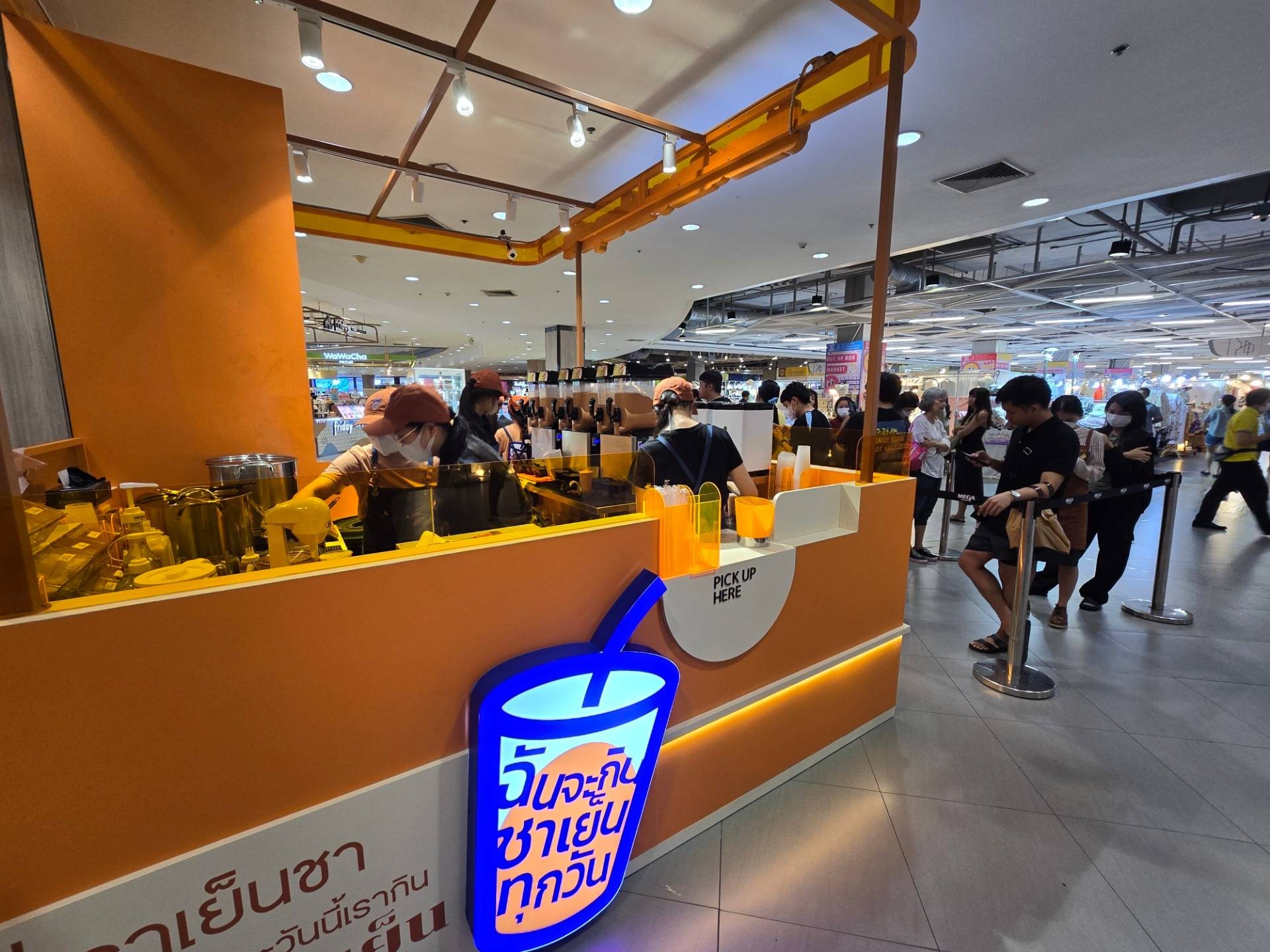 รูป ฉันจะกินชาเย็นทุกวัน Chula Soi 12 (สำนักงานใหญ่)