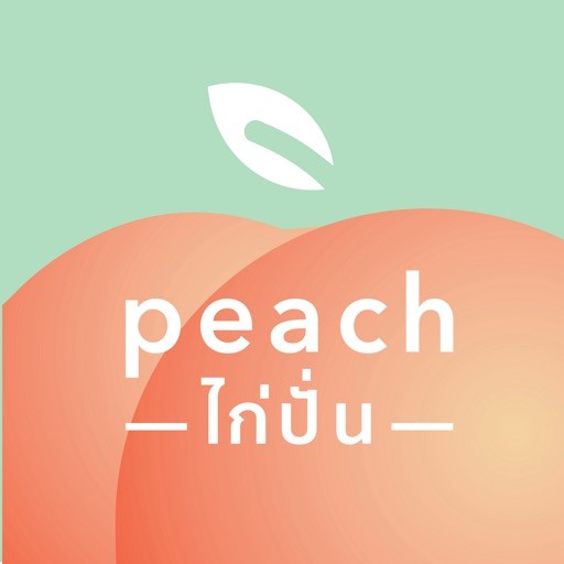 ร้าน C15bkk (Peach ไก่ปั่น) โชคชัย 4 | รีวิวร้านอาหาร