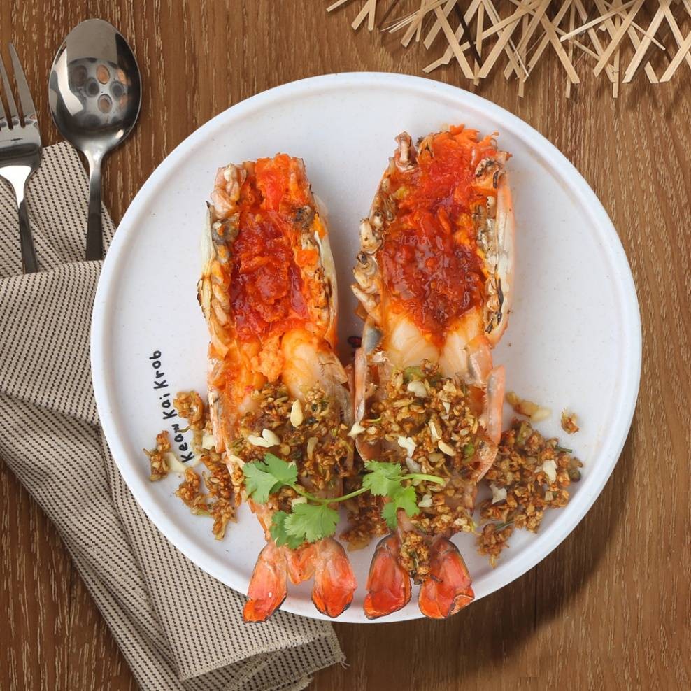 รูป แก้วไก่กรอบ - Keaw Kai Krob ทรู ดิจิทัล พาร์ค เวส