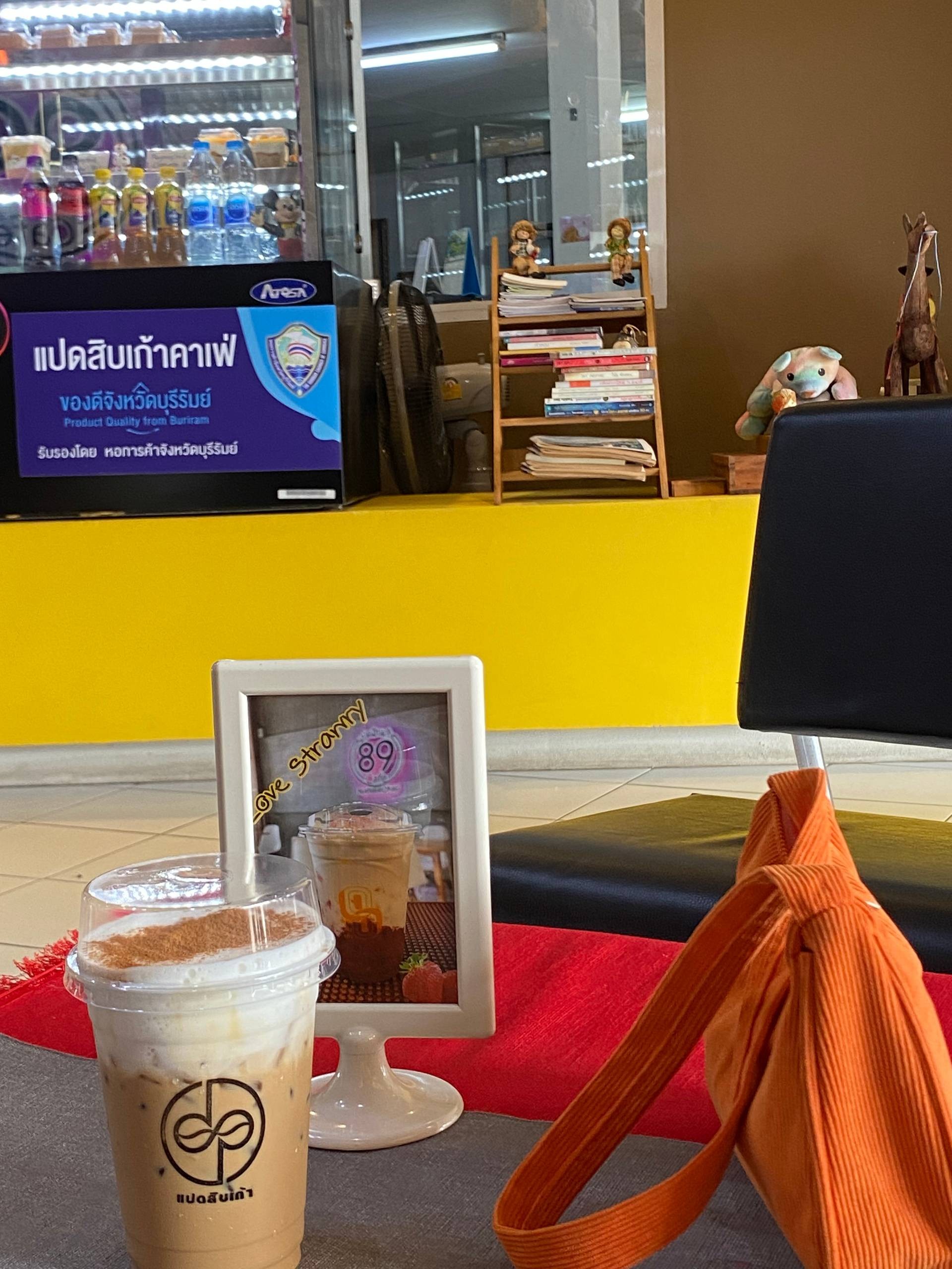 รีวิว 89 cafe แปดสิบเก้าคาเฟ่