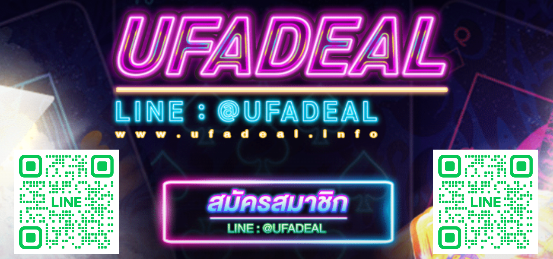 สูตร เว็บแทงบอลออนไลน์ กำไรสูงที่สุดในไทย ปี 2024 @UFADEAL พร้อมวิธีทำโดย lioneip99