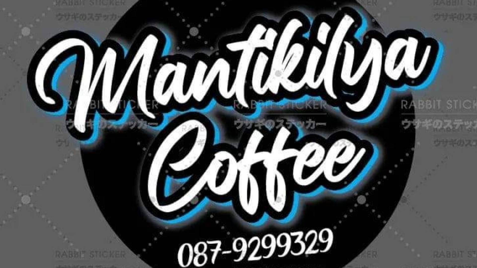 Mantikilya (มะนิกู่ล่า) - สั่งอาหารเดลิเวอรี | Wongnai x LINE MAN
