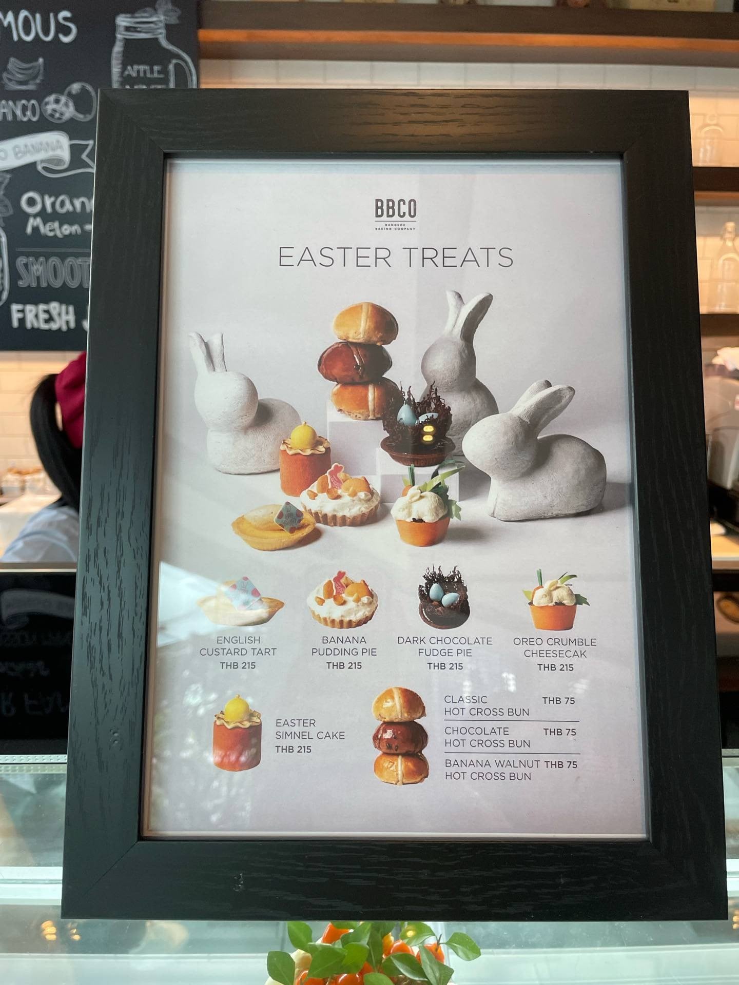 รีวิว BBCO Bangkok Baking Company JW Marriott Hotel Bangkok - เฉลิมฉลอง ...