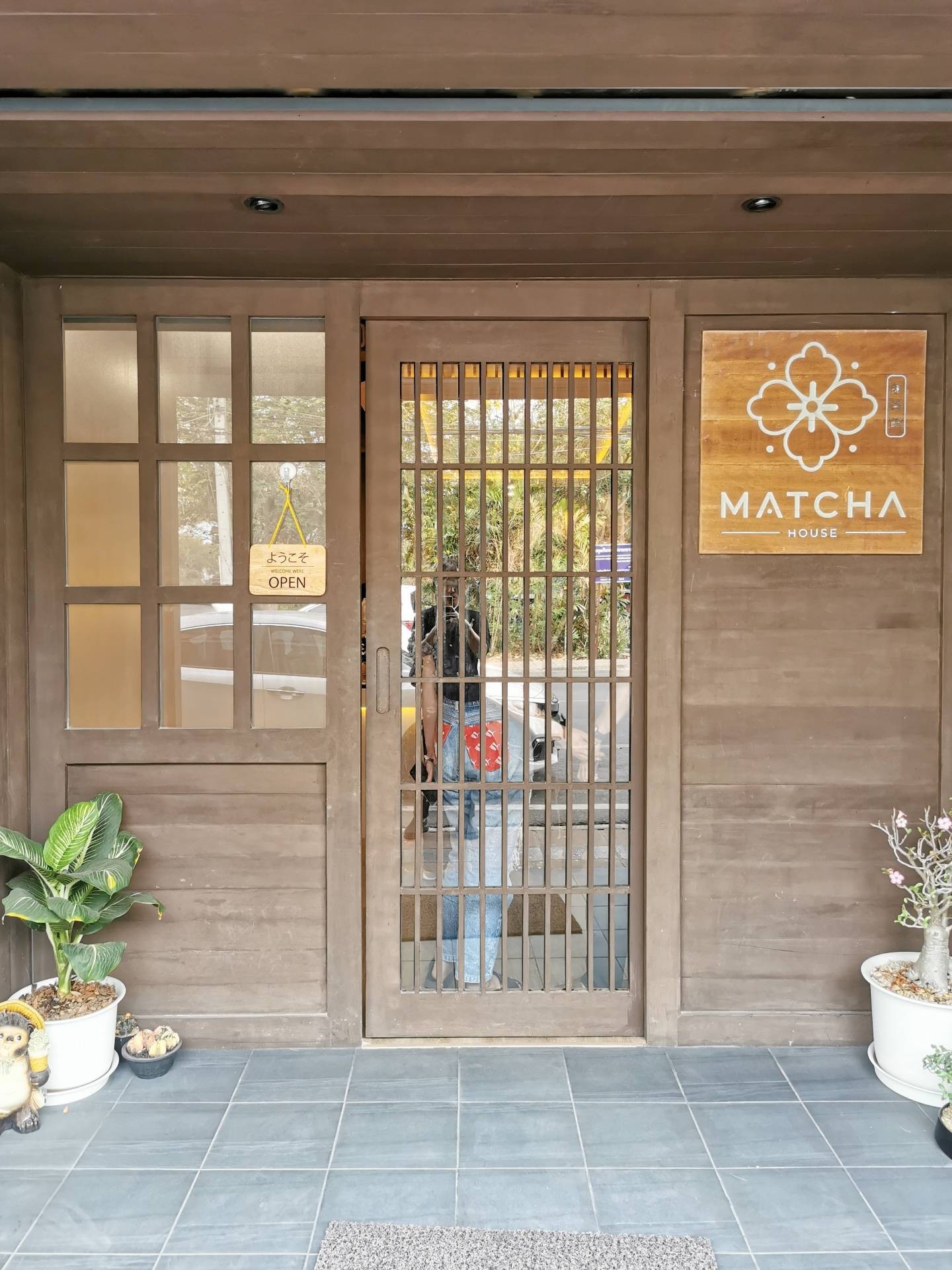 รีวิว Matcha house - - Matcha House คาเฟ่มัทฉะชาเขียวเปิดใหม่ สไตล์ ...