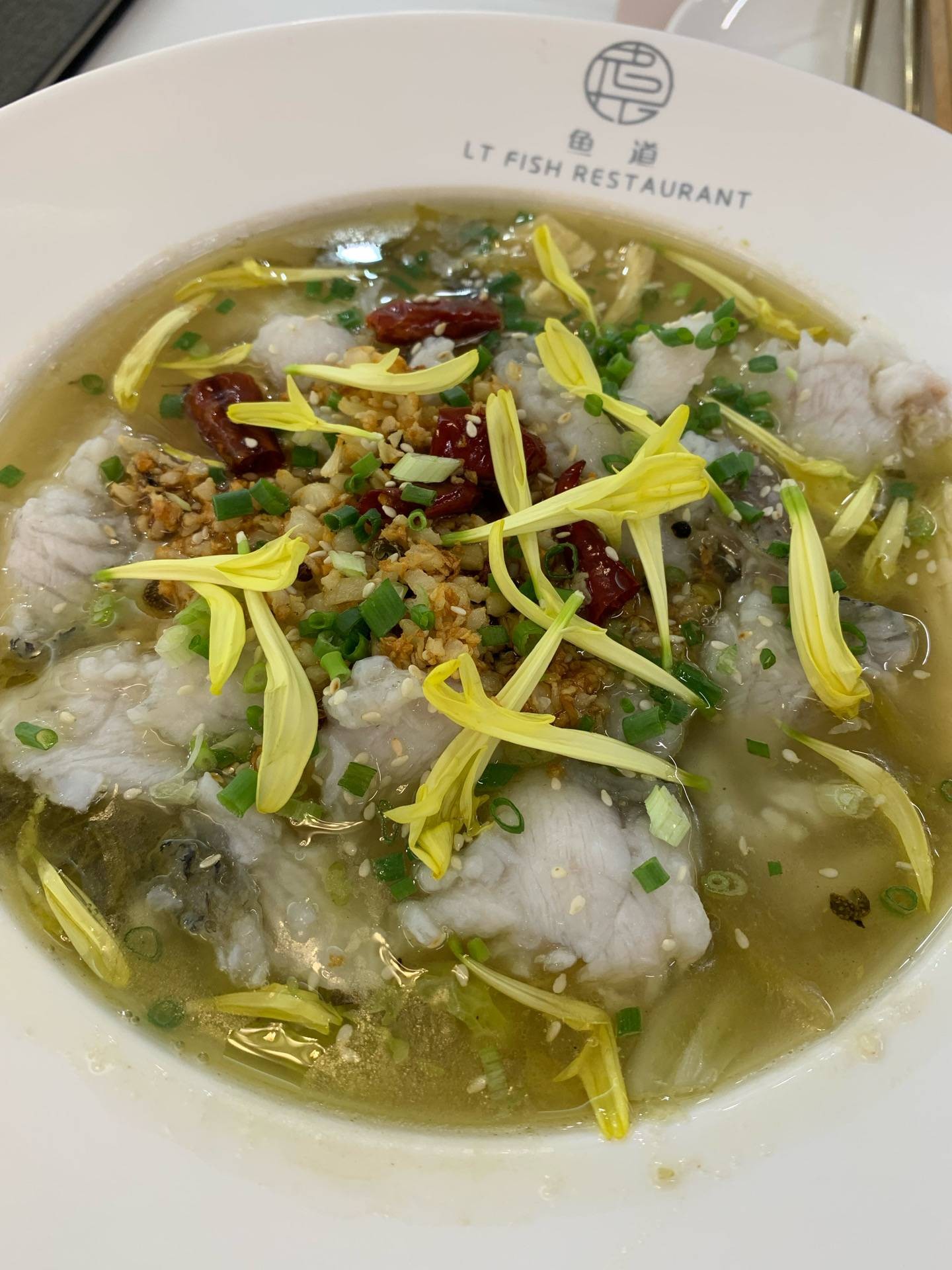 รีวิว LT Fish Restaurant CentralwOrld - อาหารจีนแบบแซ่บๆ ชอบมาก!