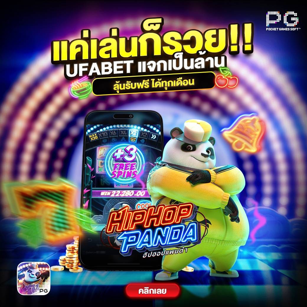สูตร 🎀🎀สล็อตpg เว็บตรง แตกหนัก เว็บสล็อตออนไลน์ อันดับ 1🎀🎀 พร้อมวิธีทำ ...