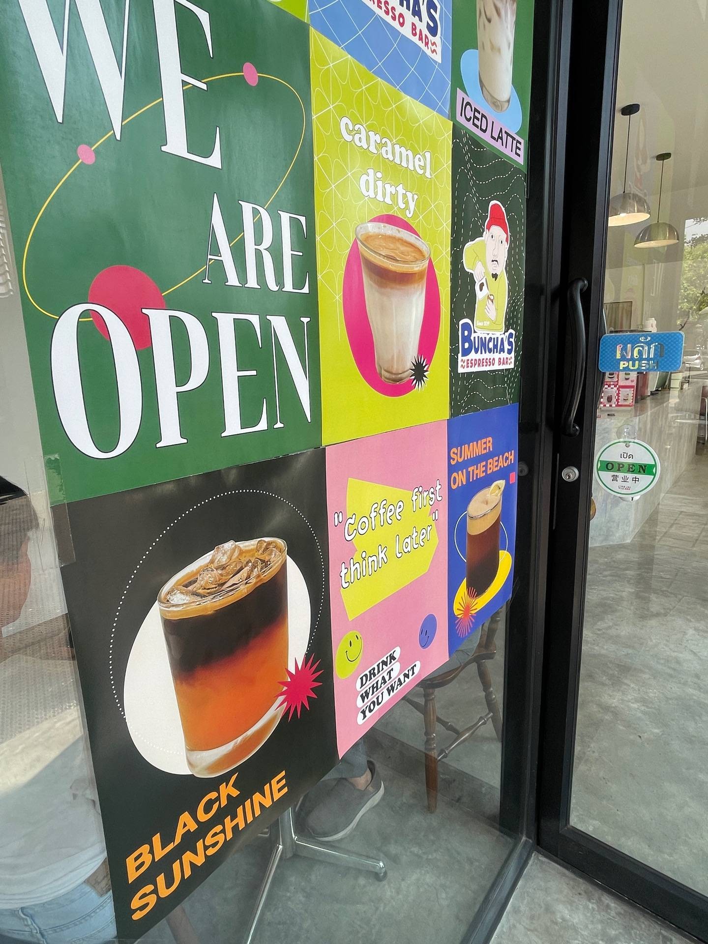 รีวิว Buncha's Espresso Bar - Simple Coffee on the go