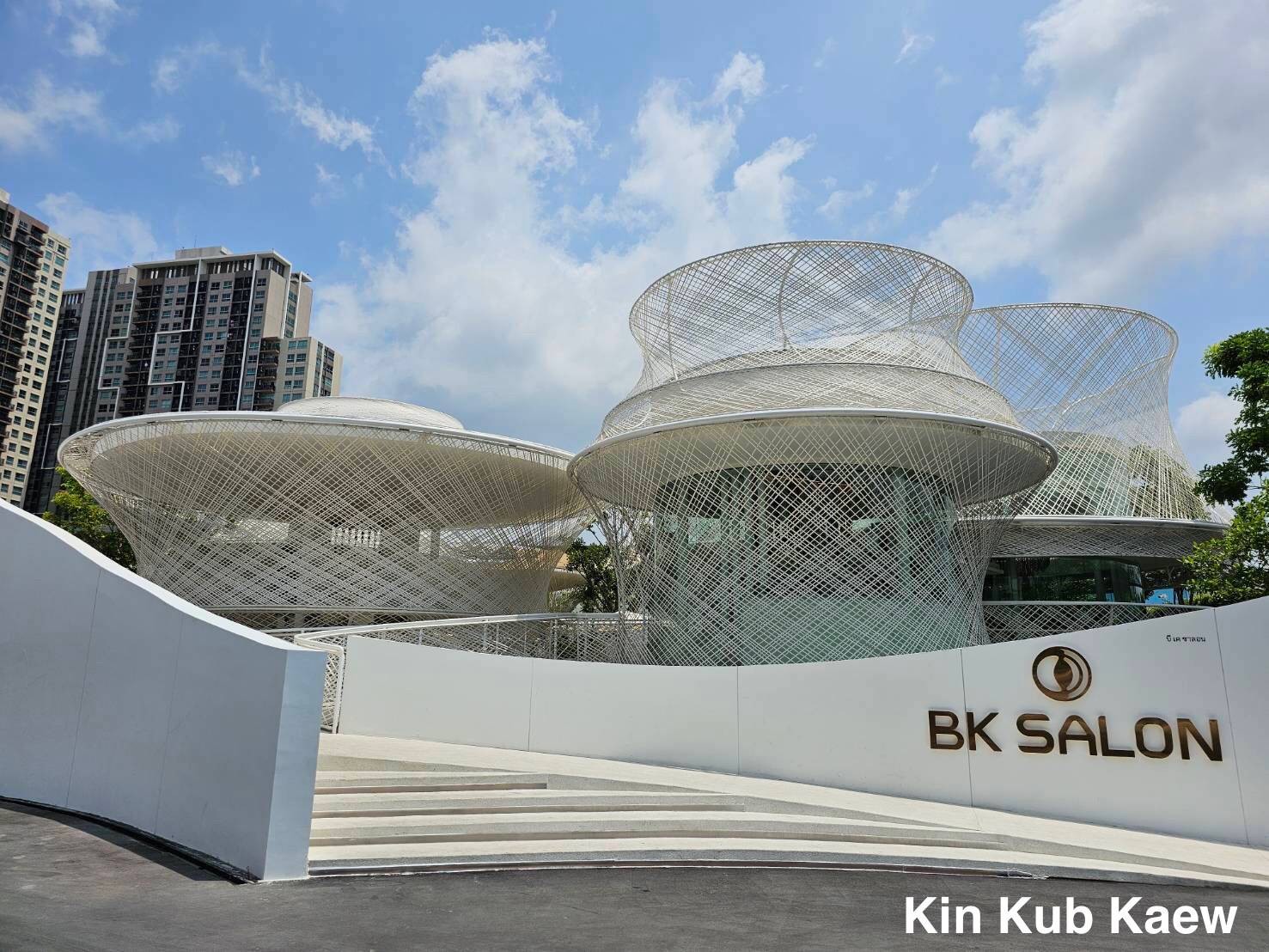 รีวิว BK SALON - BK Salon แรงบันดาลใจจากกระติ๊บข้าวเหนียว สู่ห้อง ...