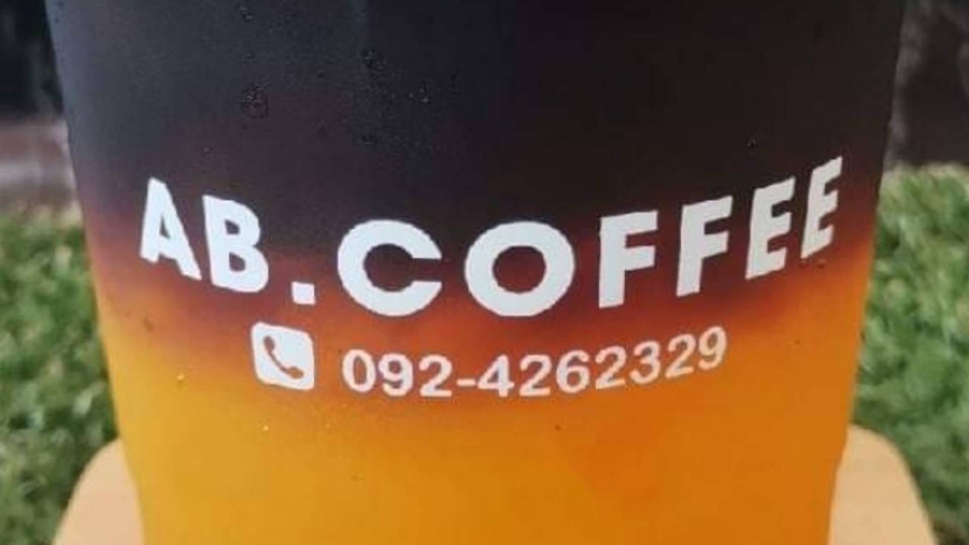 AB.Coffee กาแฟสด (หน้าวัดหนองอาบช้าง) - สั่งอาหารเดลิเวอรี | Wongnai x ...