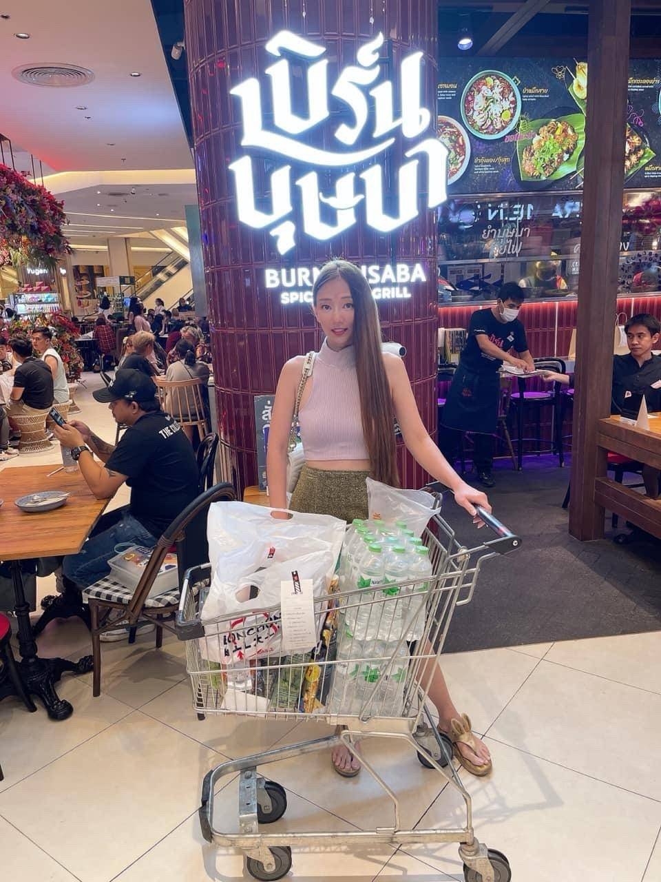 รูป เบิร์นบุษบา สยามพารากอน