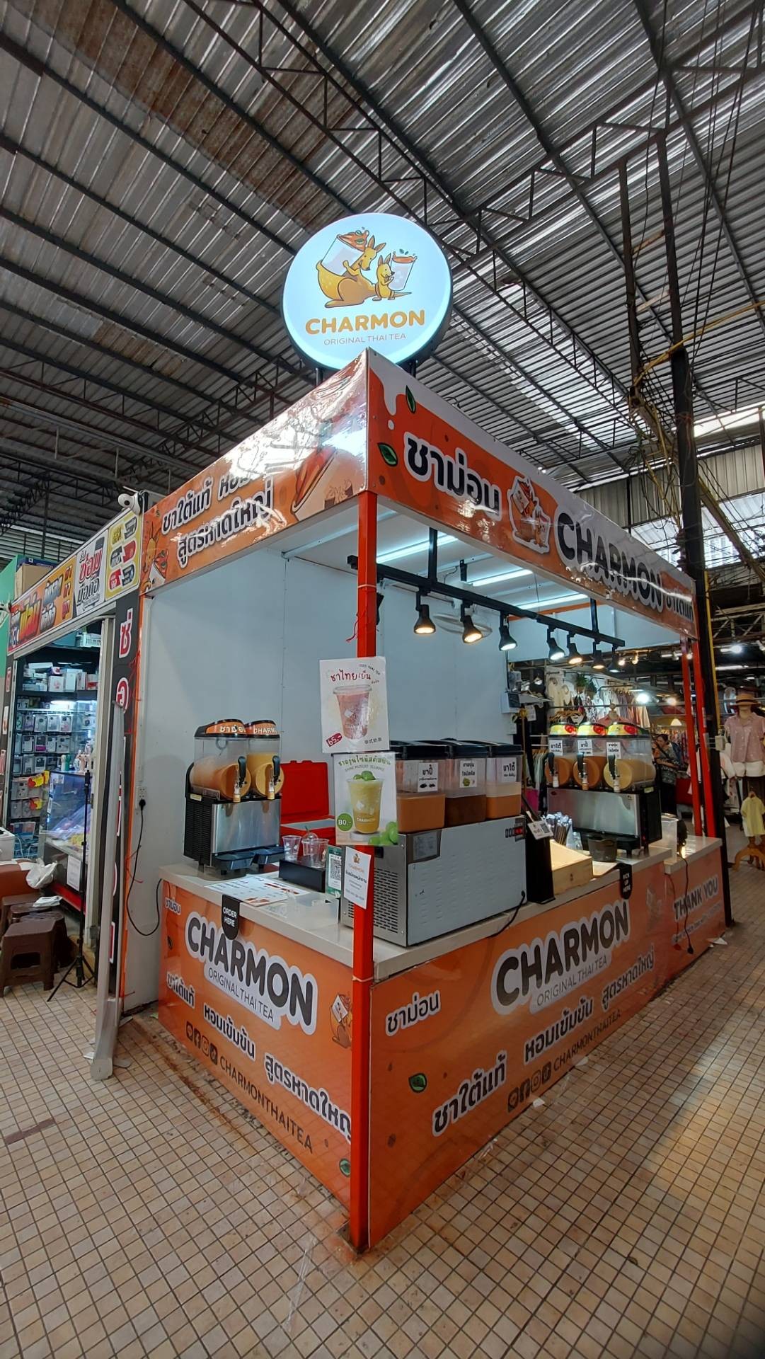 รีวิว CHARMON ชาม่อน ชาใต้แท้ Asok - ชาใต้ ปั่นเกร็ดหิมะ หวานหอม ไม่ฝาด