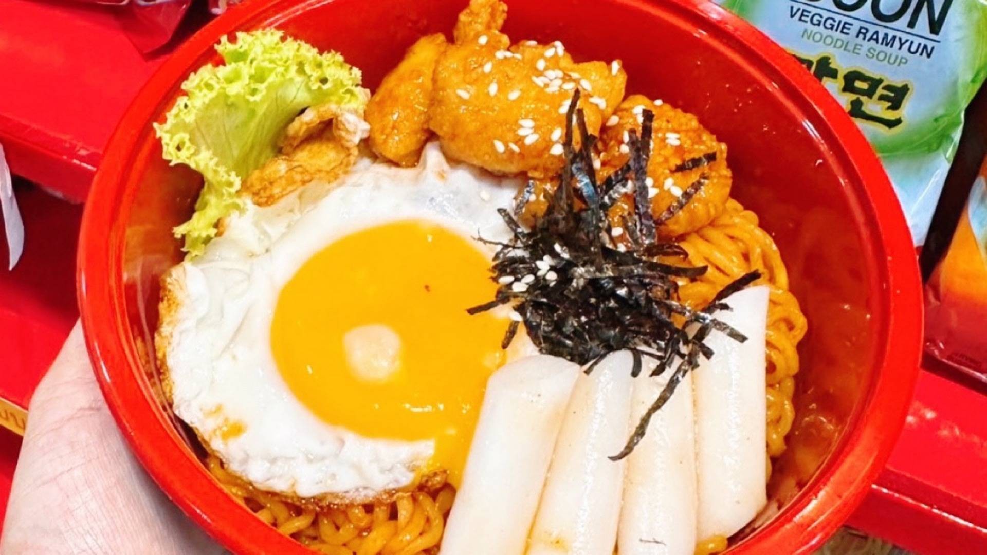 บาร์มี (Bar-me’ Noodle Station) ใต้ตึกวิศวะติวเตอร์ | สั่งอาหารออนไลน์ ...