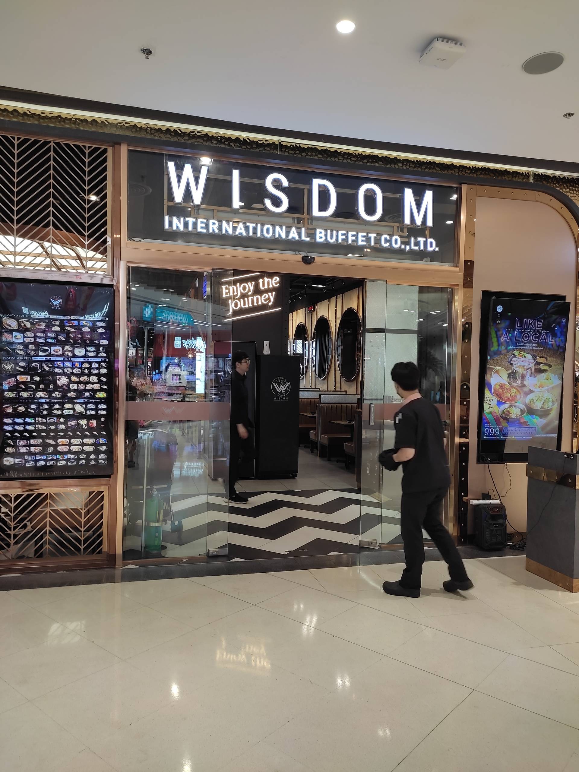 รูป Wisdom International Buffet The Mall บางกะปิ