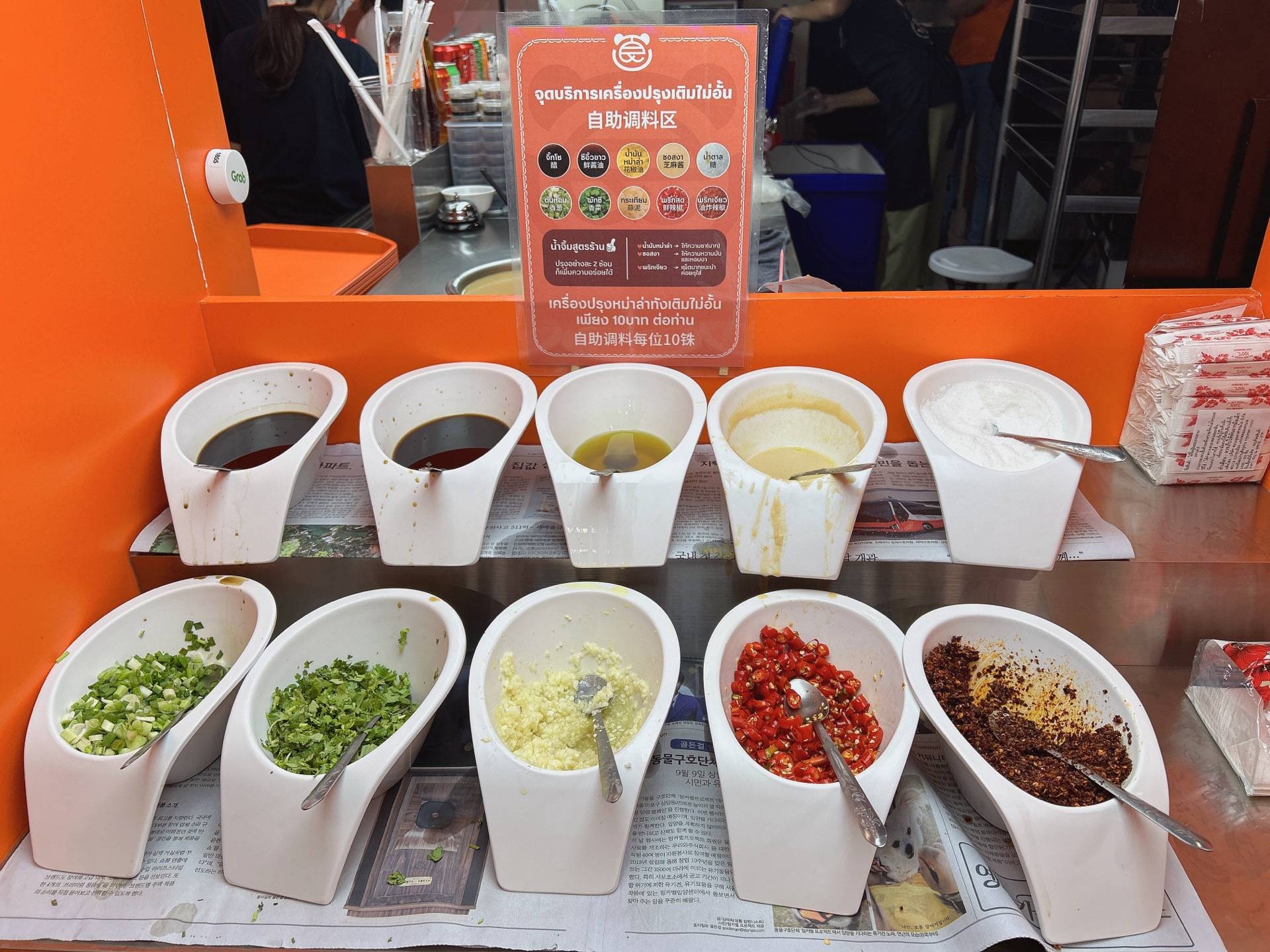 รูป 小食记麻辣烫 Savory Story Malatang-中餐 Chinese Food อาหารจีน หม่าล่า ชาบู ...