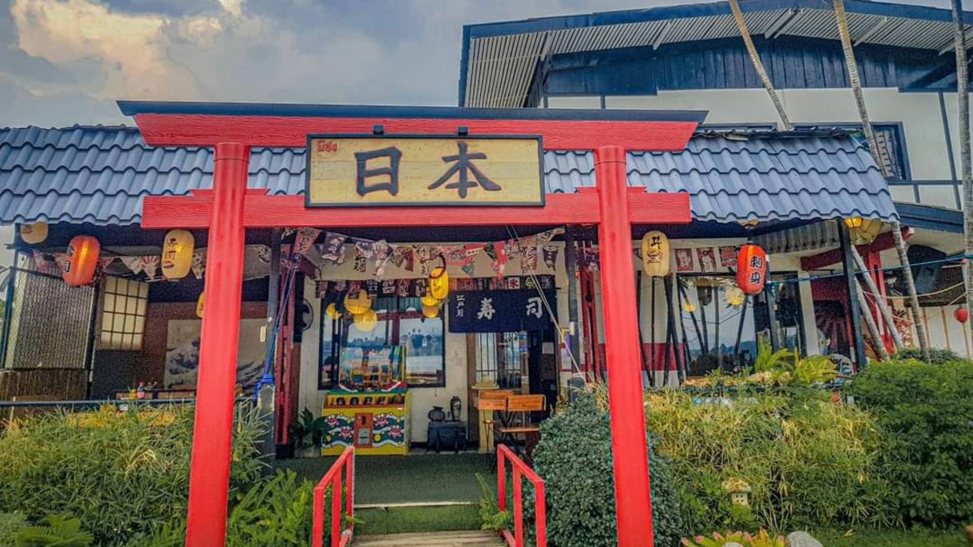 Nihon cafe⛩ - สั่งอาหารเดลิเวอรี | Wongnai x LINE MAN