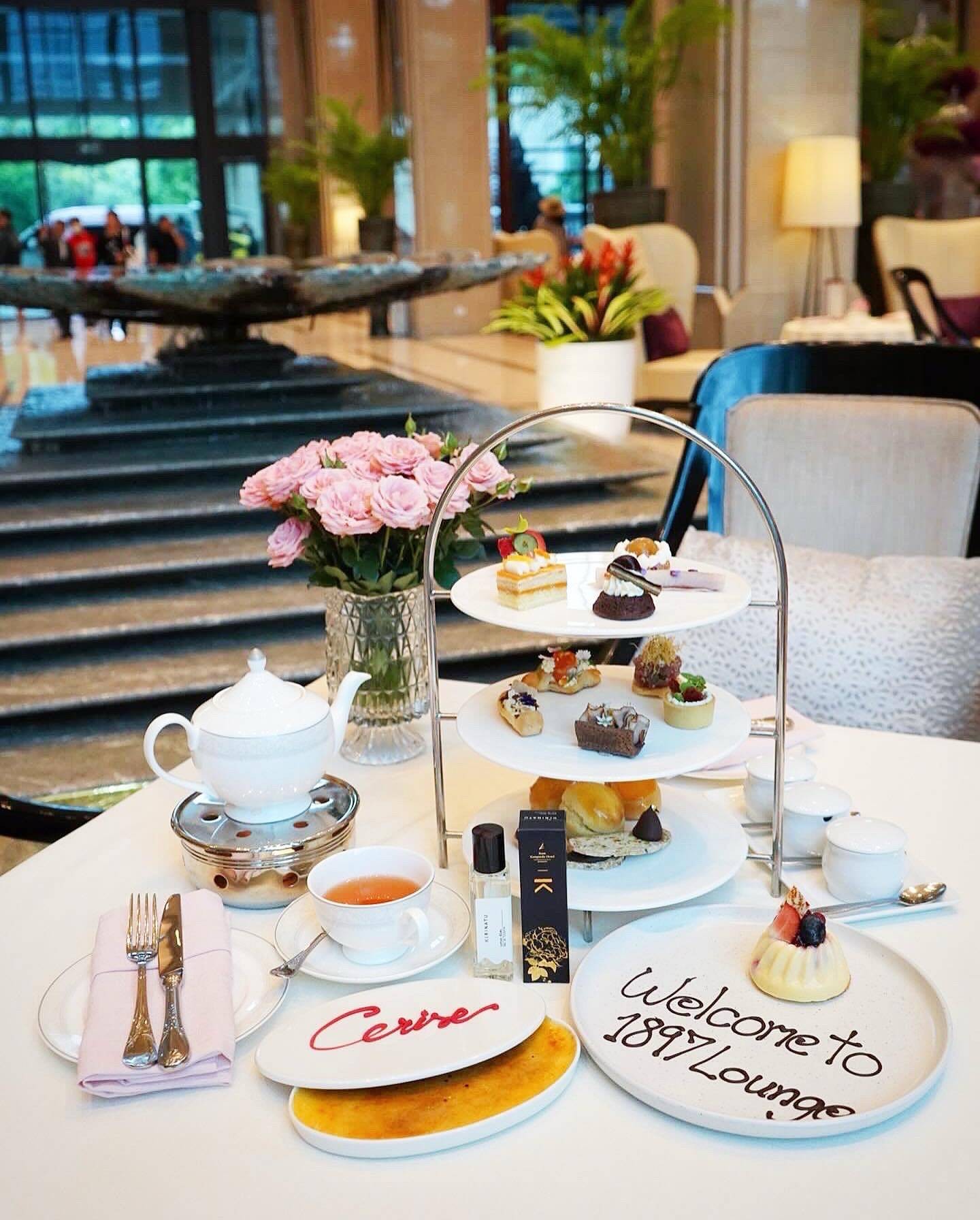 ร้าน 1897 Lounge | รีวิวร้านอาหาร