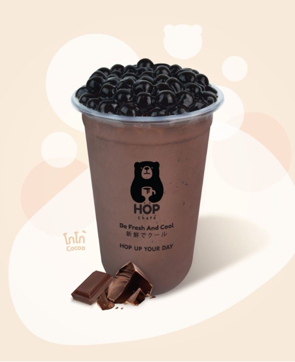 ร้าน Hop Chafe สาขาขามเรียง ขามเรียง | รีวิวร้านอาหาร