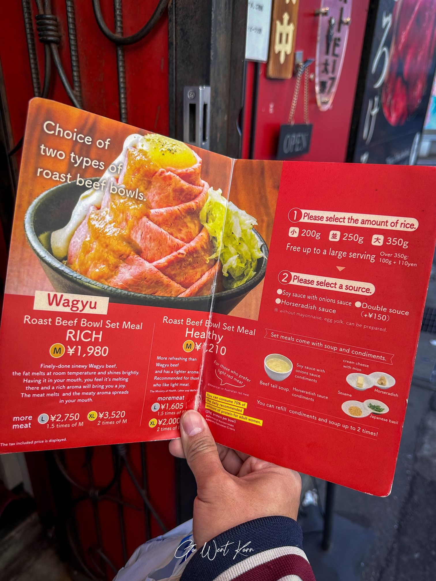 รูป Ohno Roast Beef Bowl Akihabara