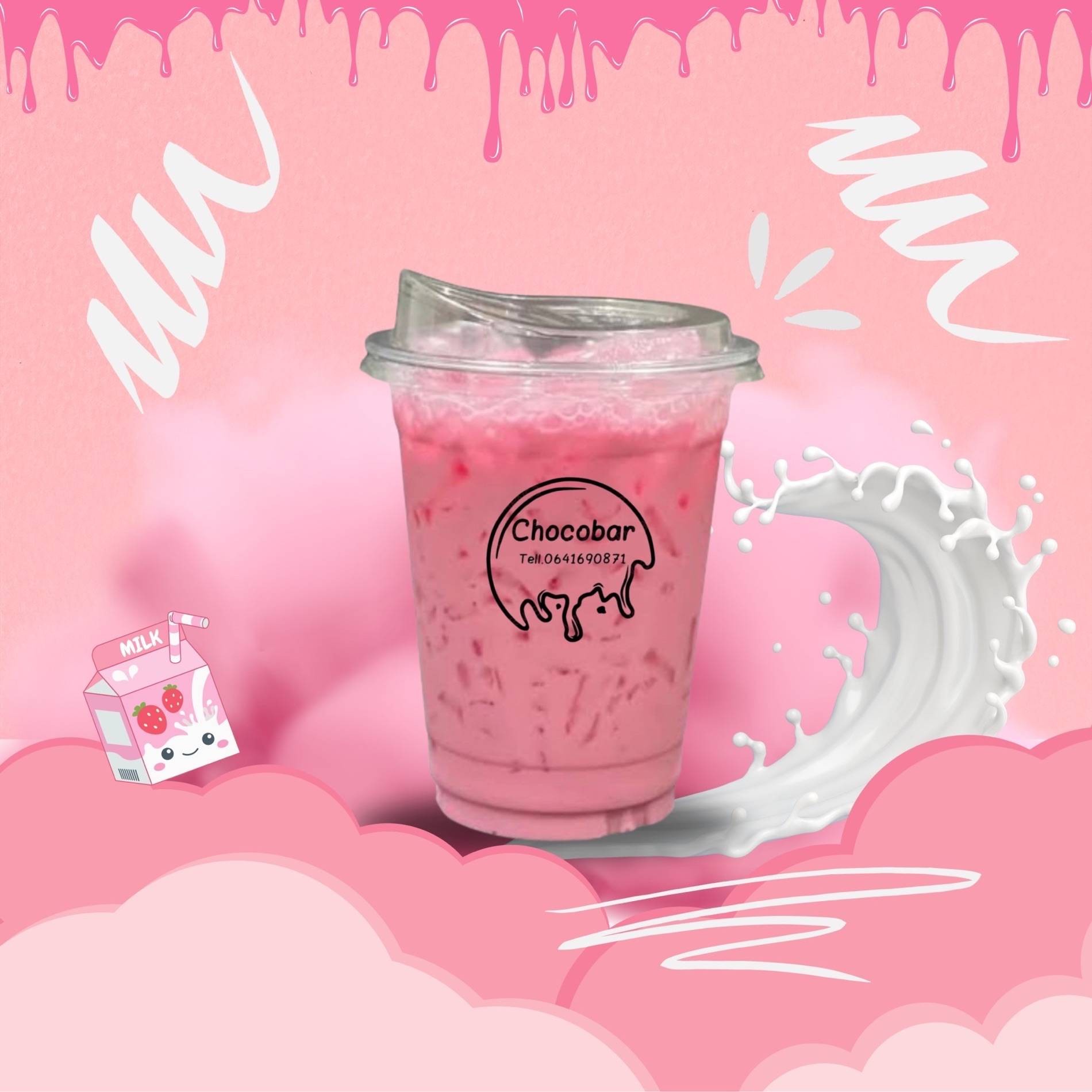 ร้าน Chocobar Chocobar | รีวิวร้านอาหาร