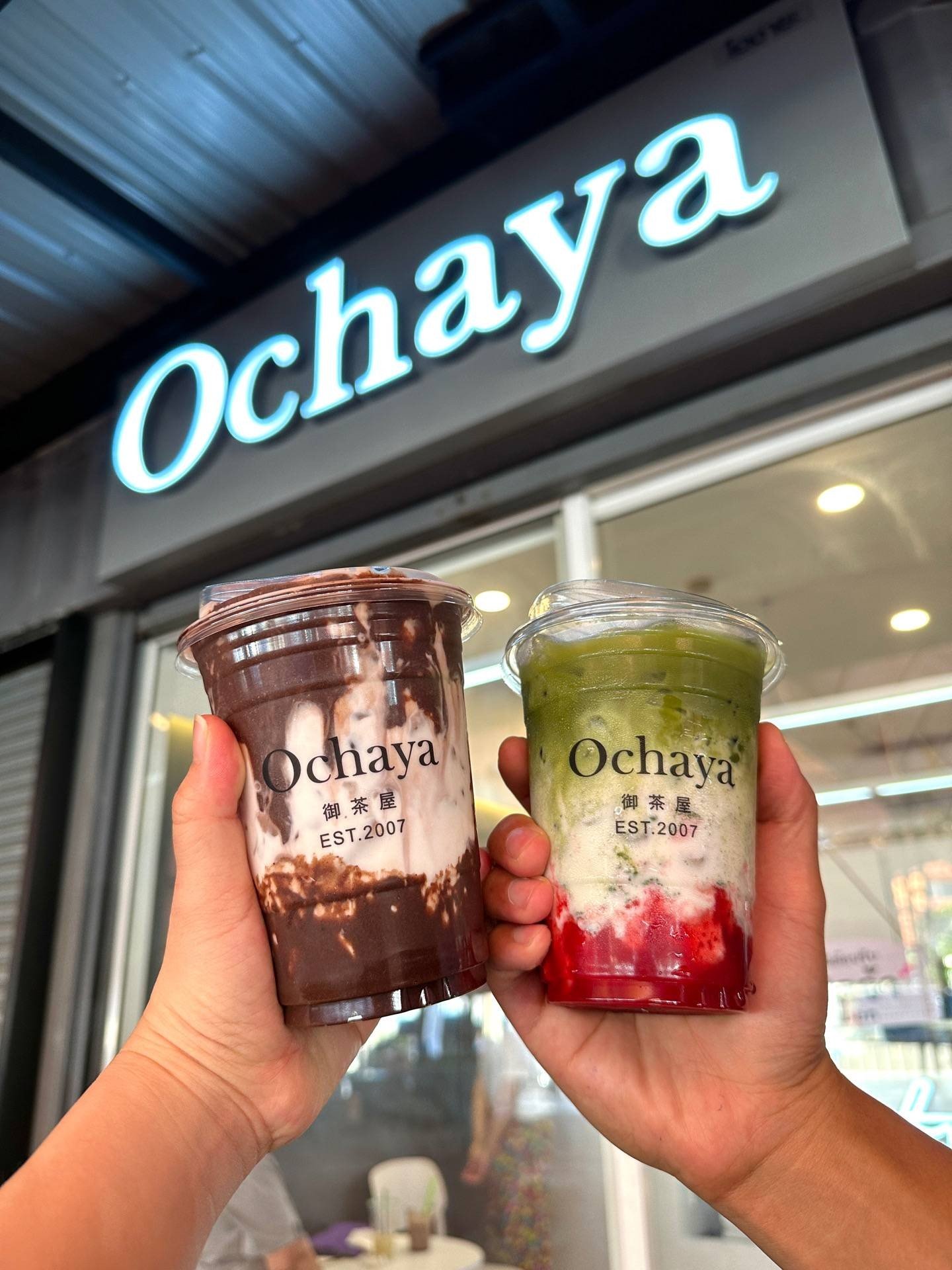 รีวิว โอชายะ บ๊อกซ์ สเปซ รัชโยธิน - Ochaya สาขาใหม่ที่ Box Space รัชโยธิน