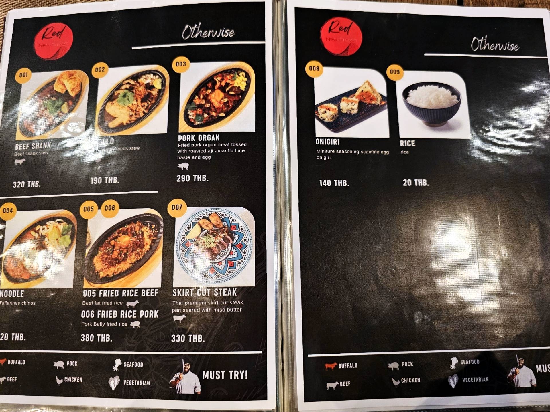 รูป RED Nikkei & Steak Bar