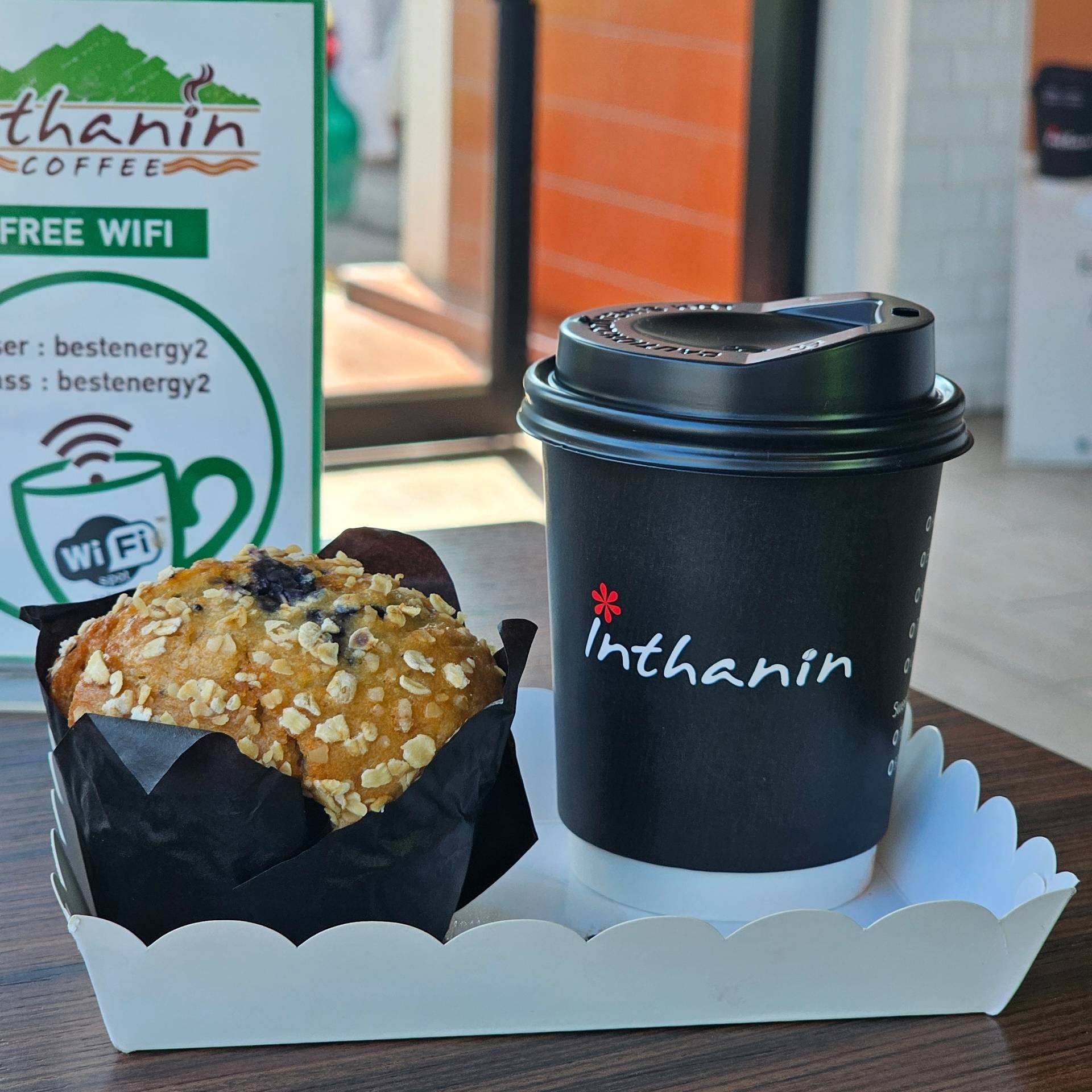 รีวิว Inthanin Coffee บางจาก ก่อนถึงโรงกษาปณ์ - กาแฟดี ที่จิดรถเยอะ ...