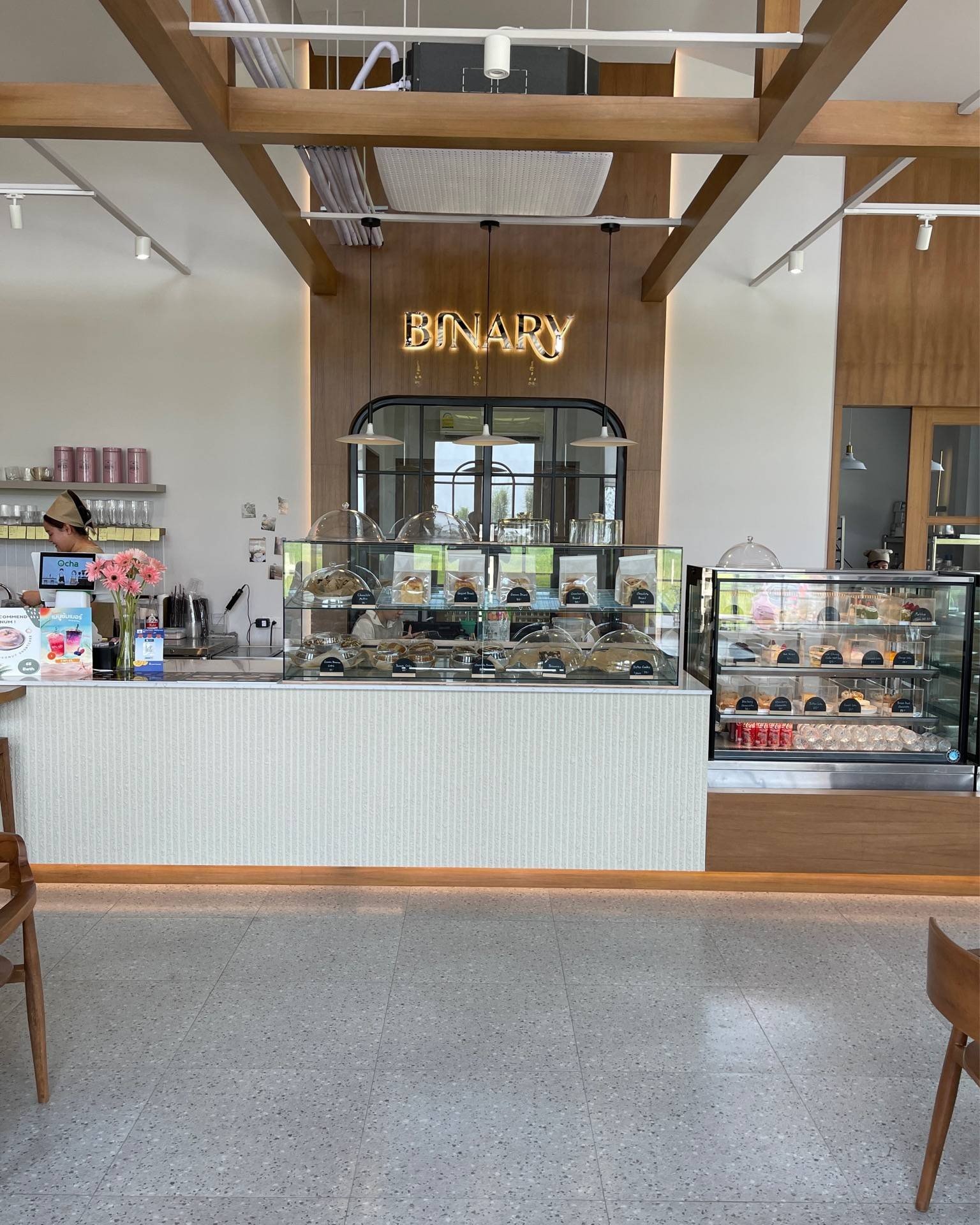 รูป Binary Cafe