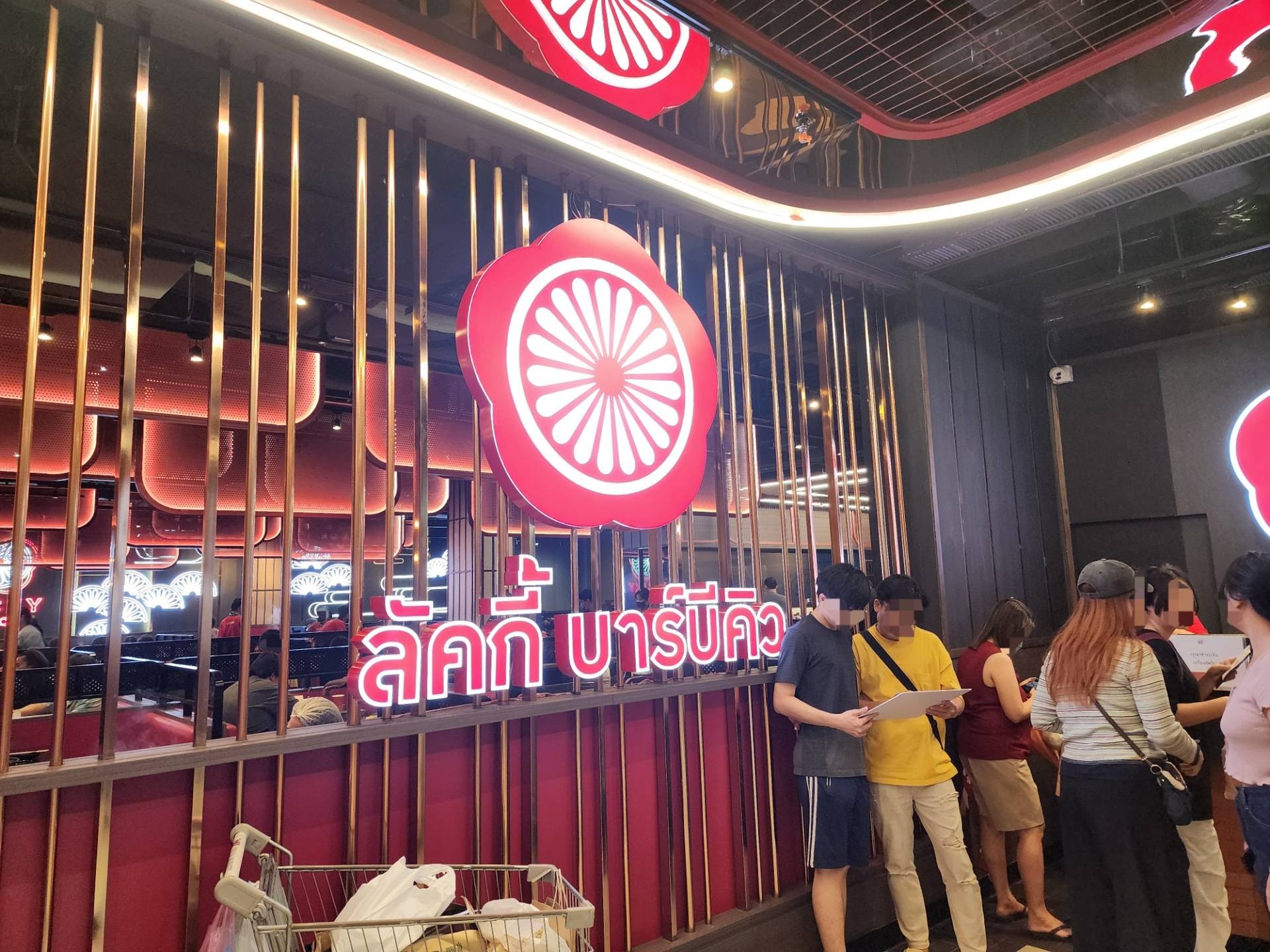 รีวิว Lucky BBQ Paradise Park - บุฟเฟ่ปิ้งย่าง Line up ใหม่ของ Lucky Suki