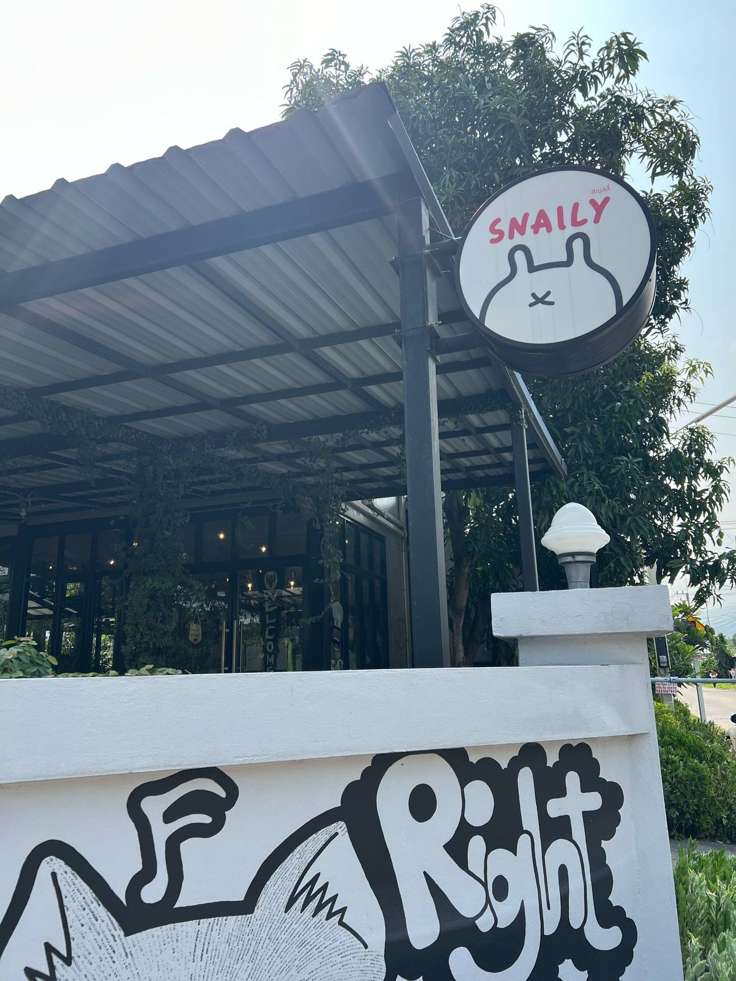 รีวิว Snaily ชลบุรี - ร้านกาแฟลับๆบ้านสวน