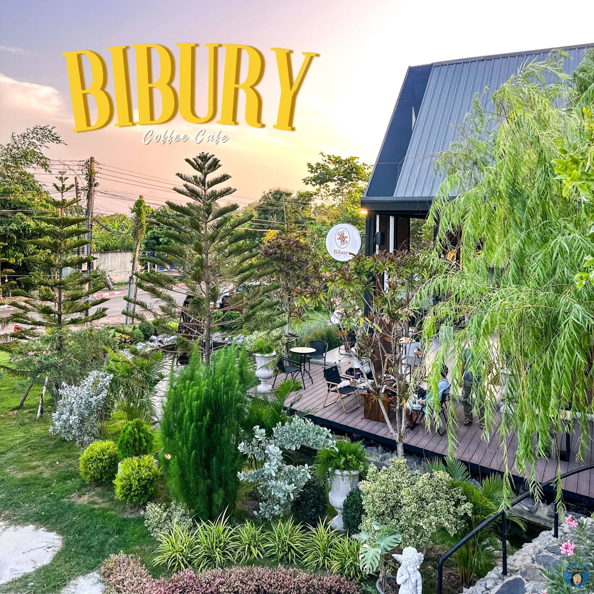 รีวิว Bibury coffeecafe ซอยใจเอื้อ - Bibury Coffee Cafe