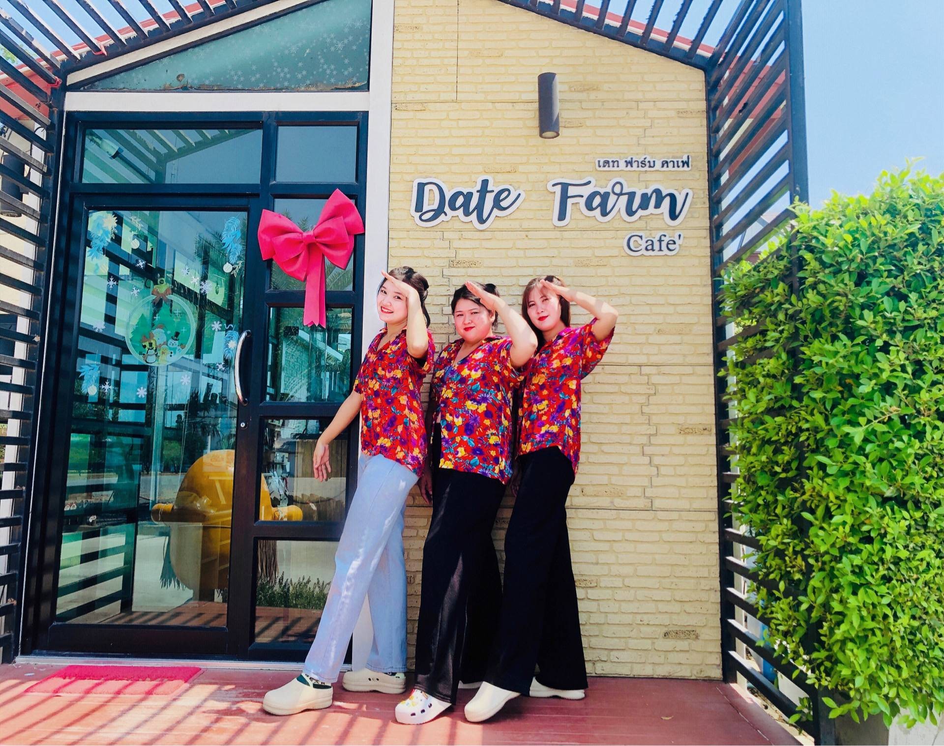 รีวิว Date Farm Cafe - ร้านของฝากสวนอินทผาลัมสุพรรณบุรี และ คาเฟ่ Date ...