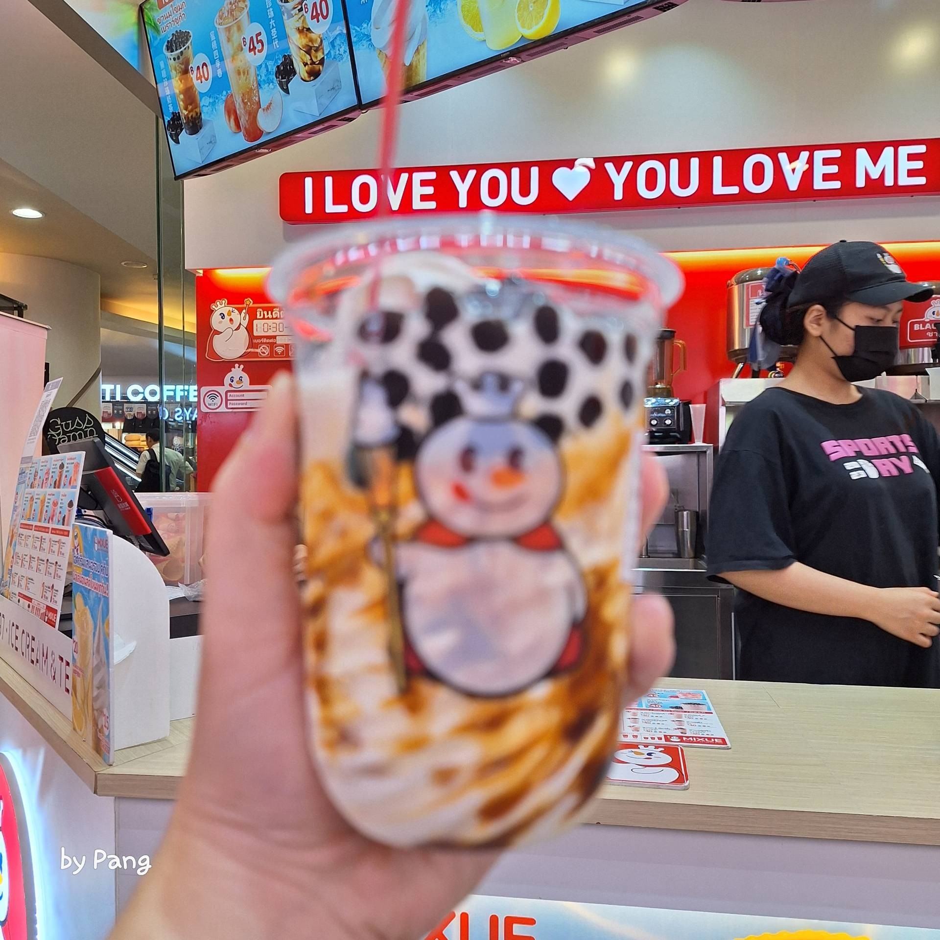 รูป Mixue Silom Complex